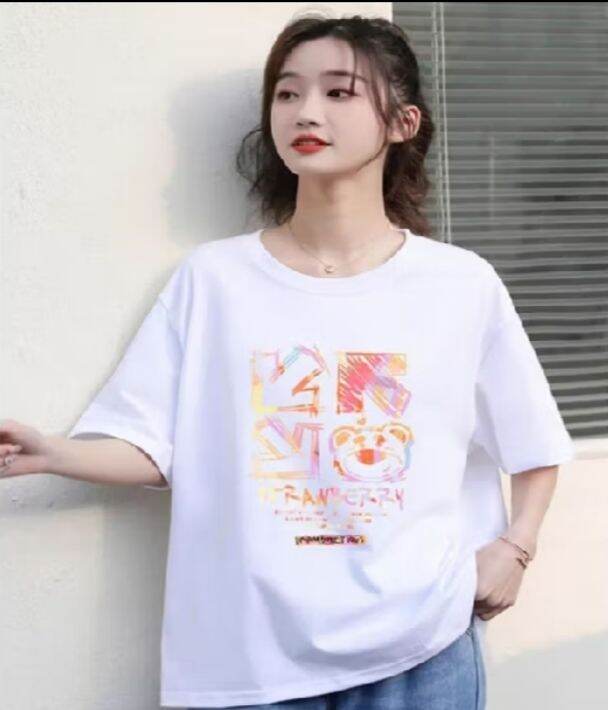 RL King Toko resmi di Indonesia, Online Shop 01 2025