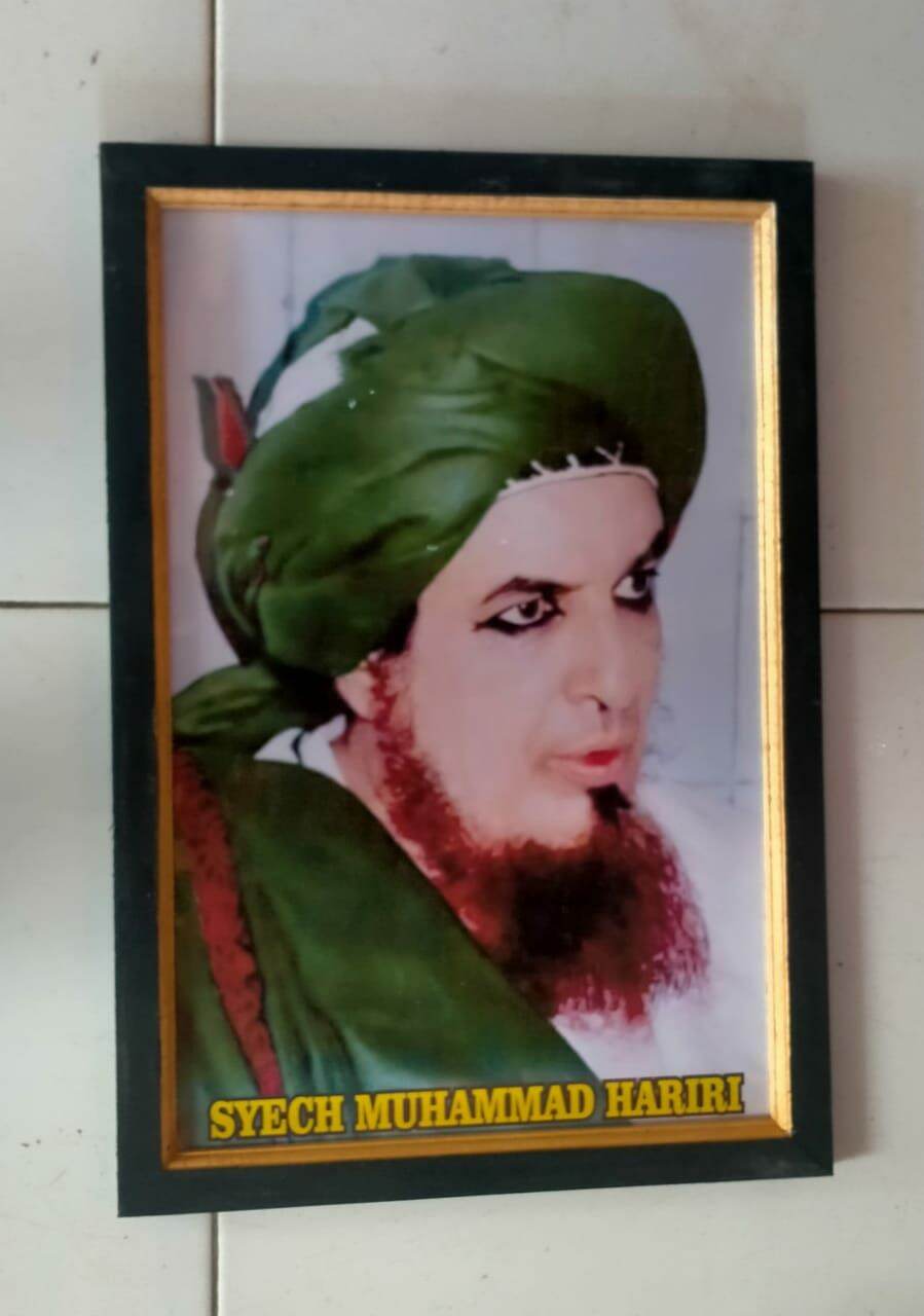 poster syekh Muhammad Hariri plus bingkai ukuran 53×35 | Lazada Indonesia