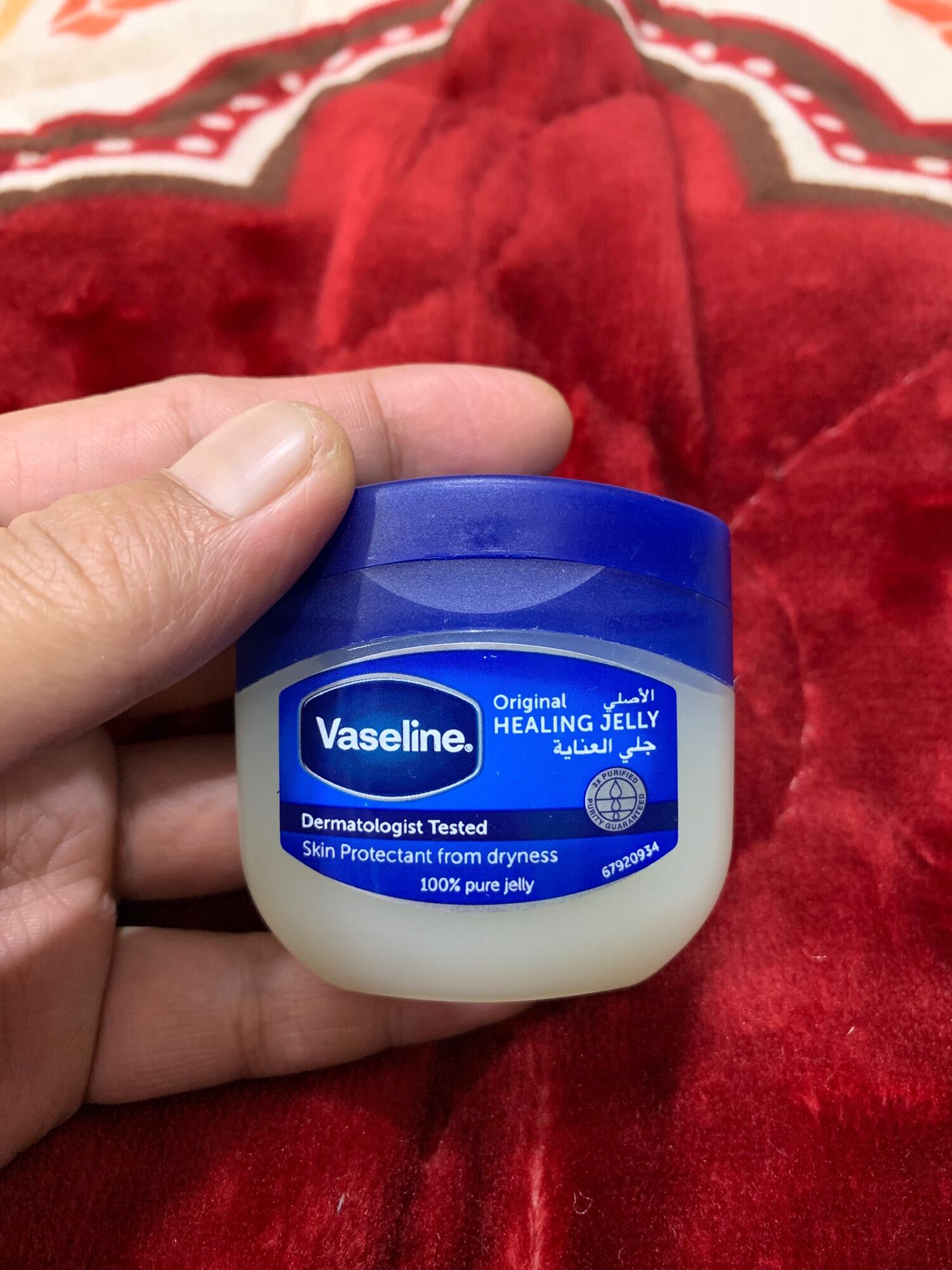 Vaseline Saudi Pure Jelly 100% Original 50ml & 100ml | Lazada Indonesia
