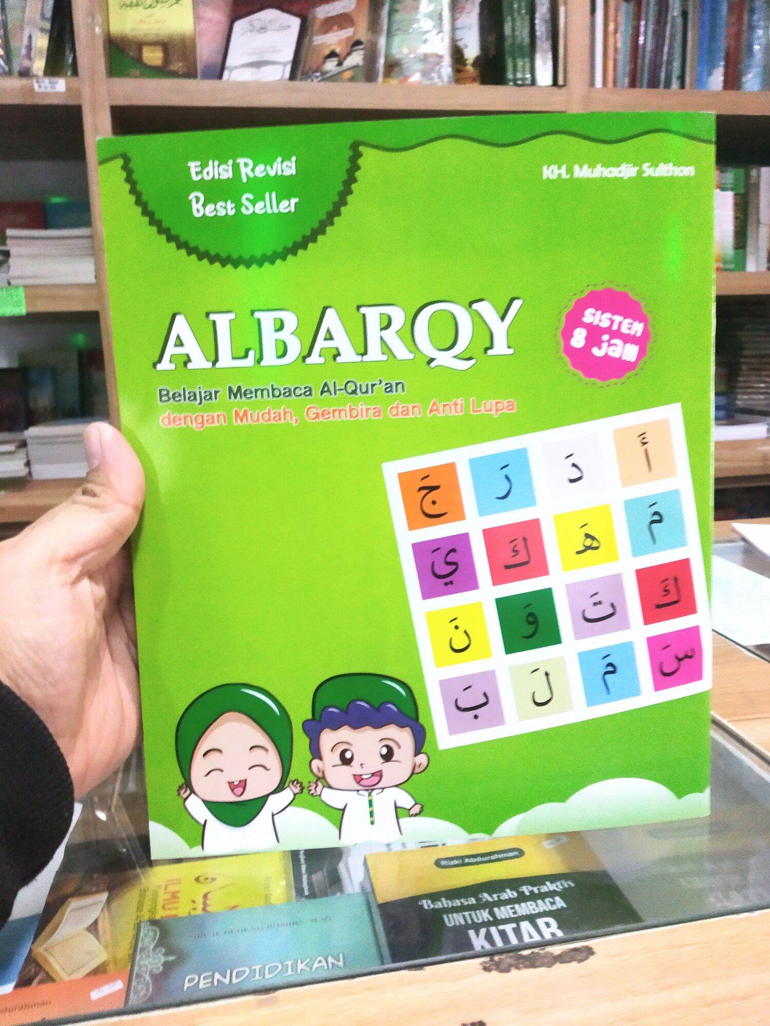 Al Barqy Belajar Membaca Al Quran Sistem 8 Jam Al barqi | Lazada Indonesia