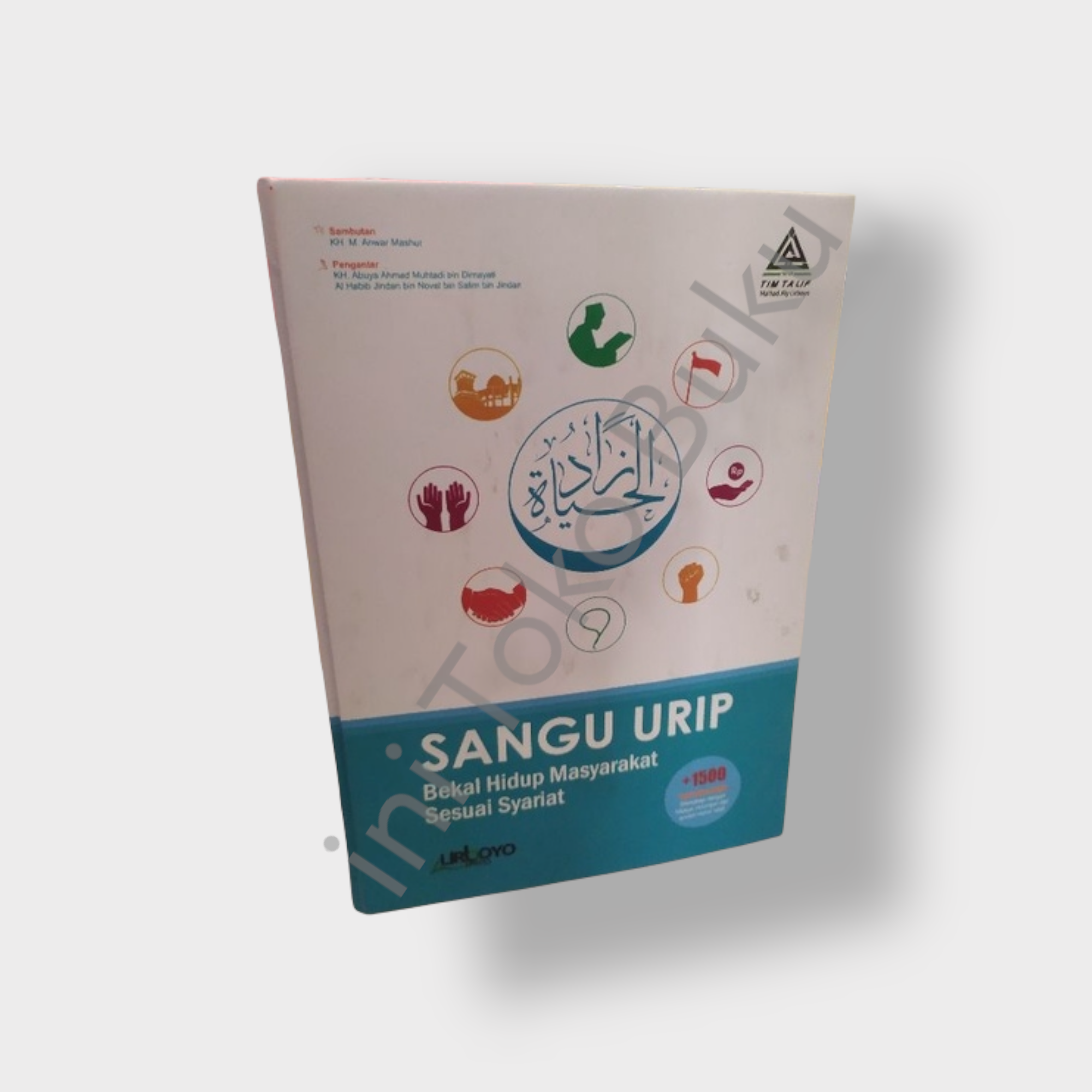SANGU URIP - Lirboyo | Lazada Indonesia