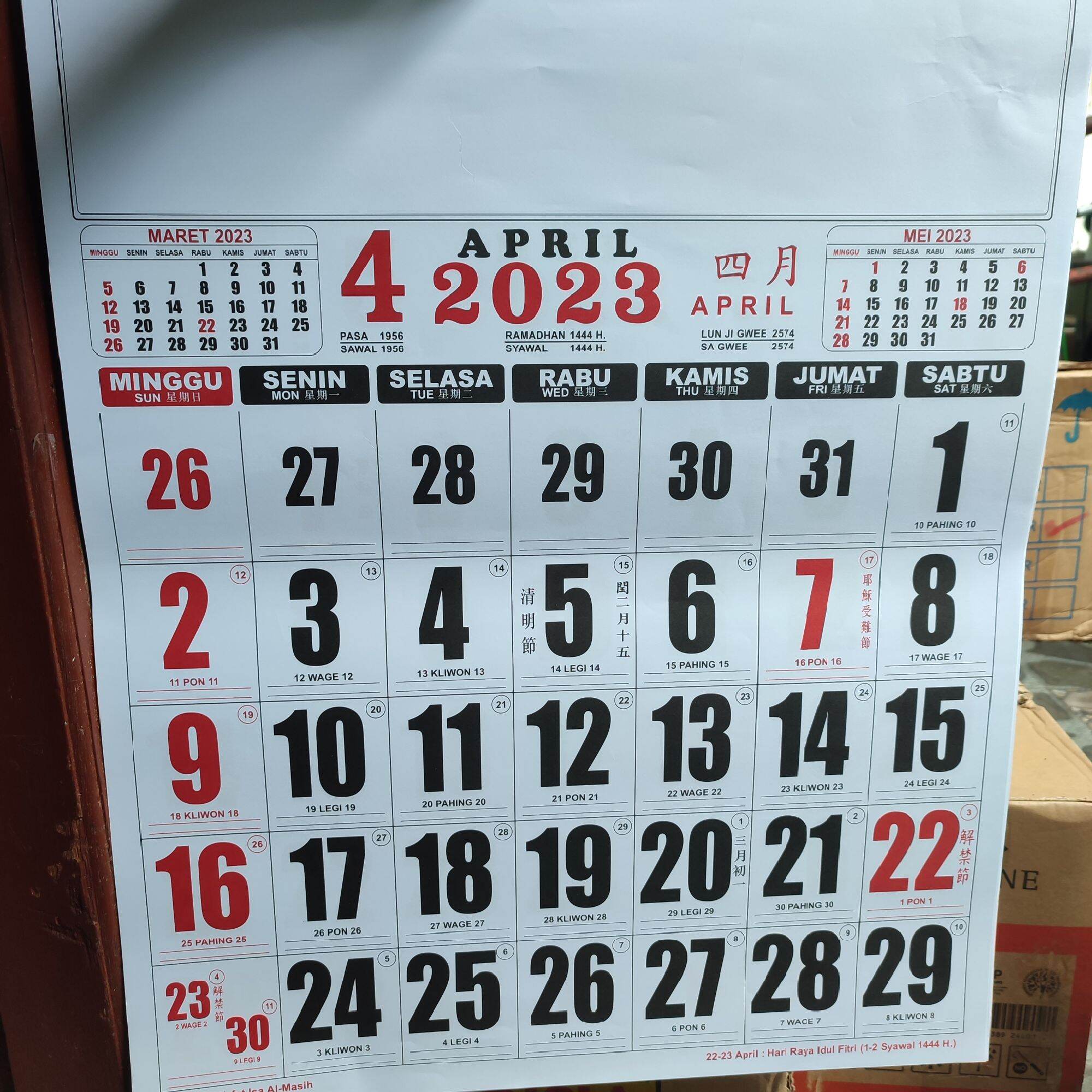 Kalender Tanggalan Kerja Ukuran Standar Sedang Tahun 2024 ...