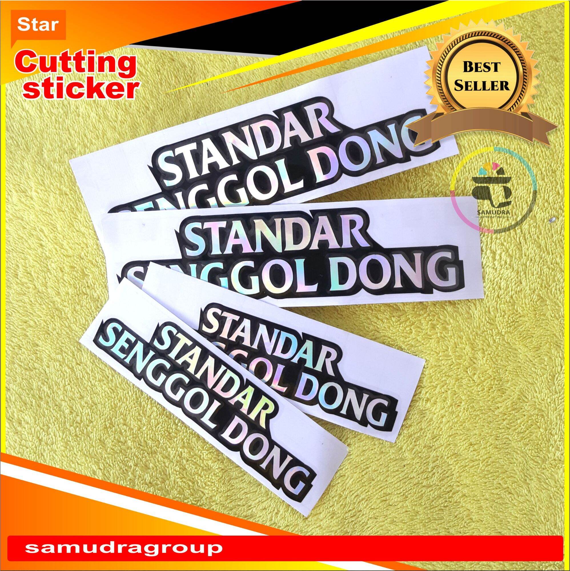 STICKER hologram standar senggol dong | Lazada Indonesia