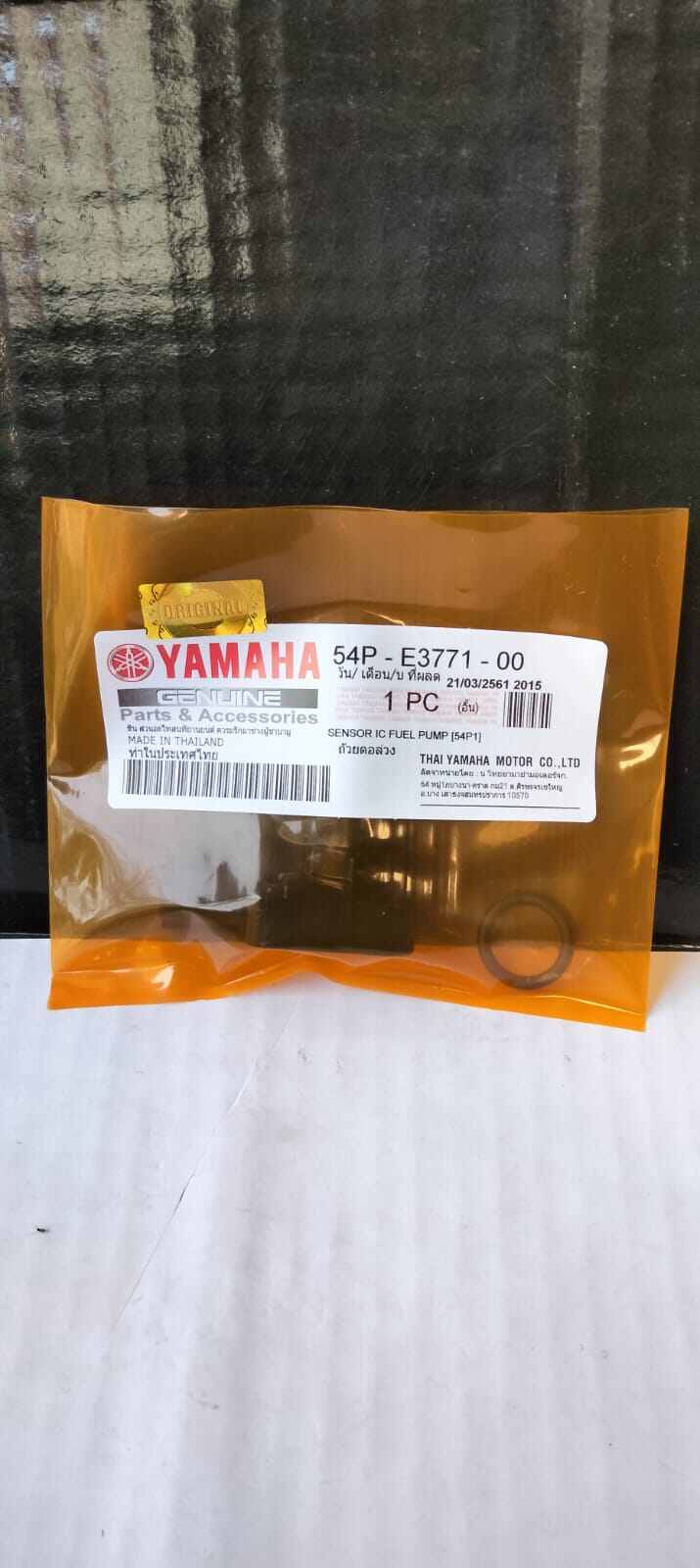 IC FUEL PUMP / SENSOR FUEL PUMP MIO J / X-RIDE / AEROX / N-MAX / VIXION ...