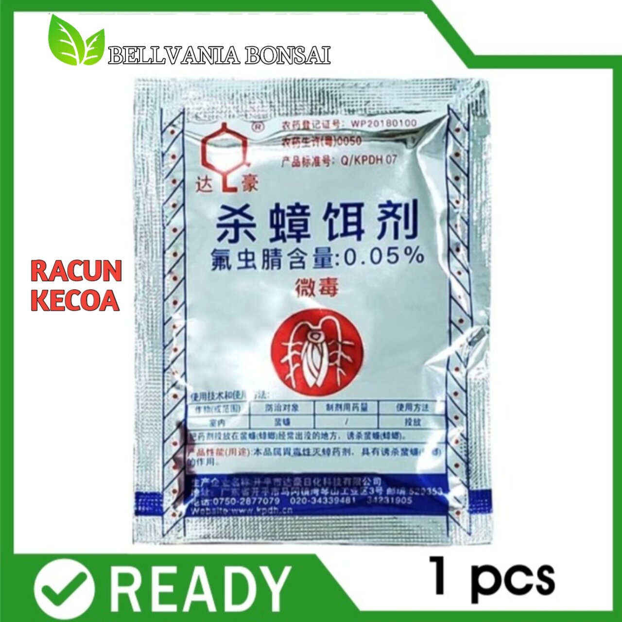 Racun Kecoa 5gr Pembasmi Hama Kecoa Pest Control | Lazada Indonesia