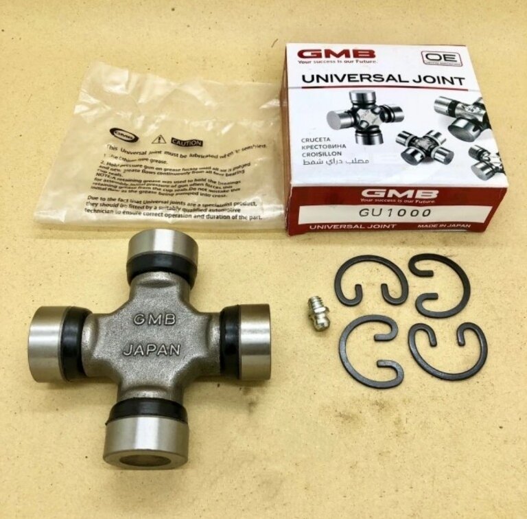 UNIVERSAL JOINT KOPEL CROSS JOINT GMB GU1000 FORD RANGER 2.5 2.9 MAZDA ...