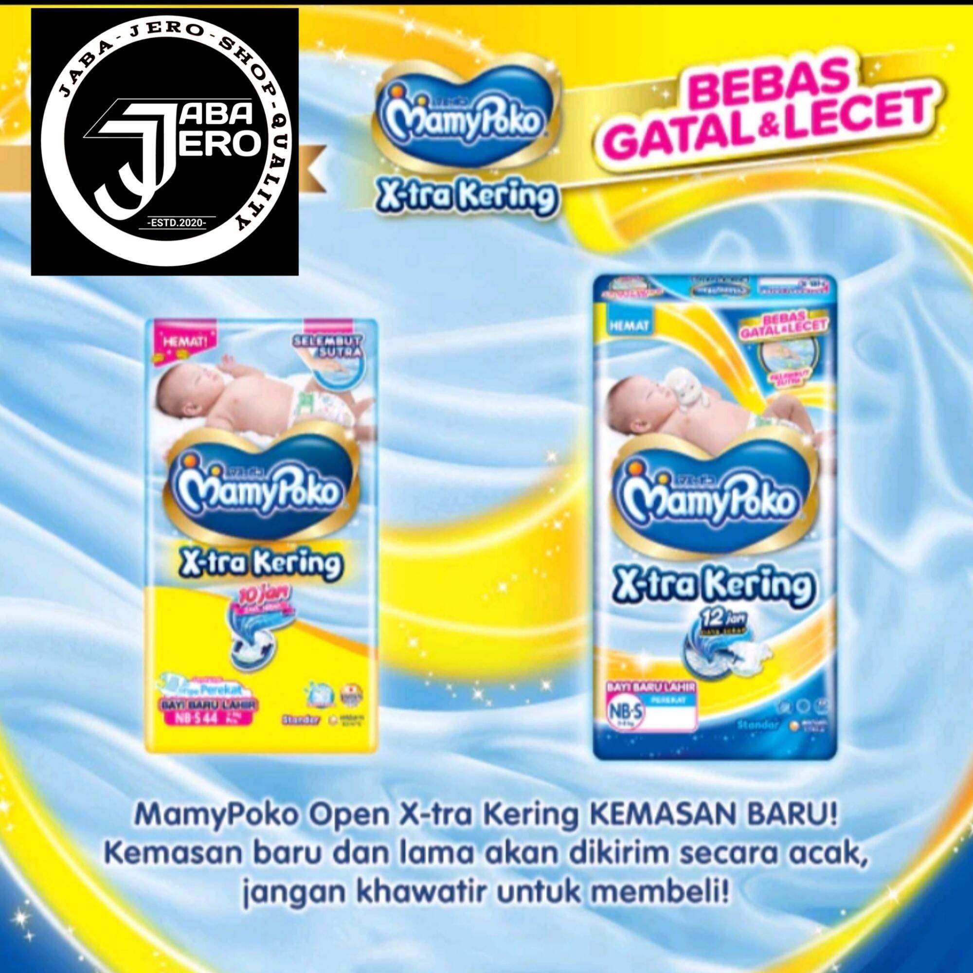 Mamy Poko NB 44's tipe Perekat Baby Diapres X-tra Kering popok bayi baru lahir Mamypoko NBS 44 ...