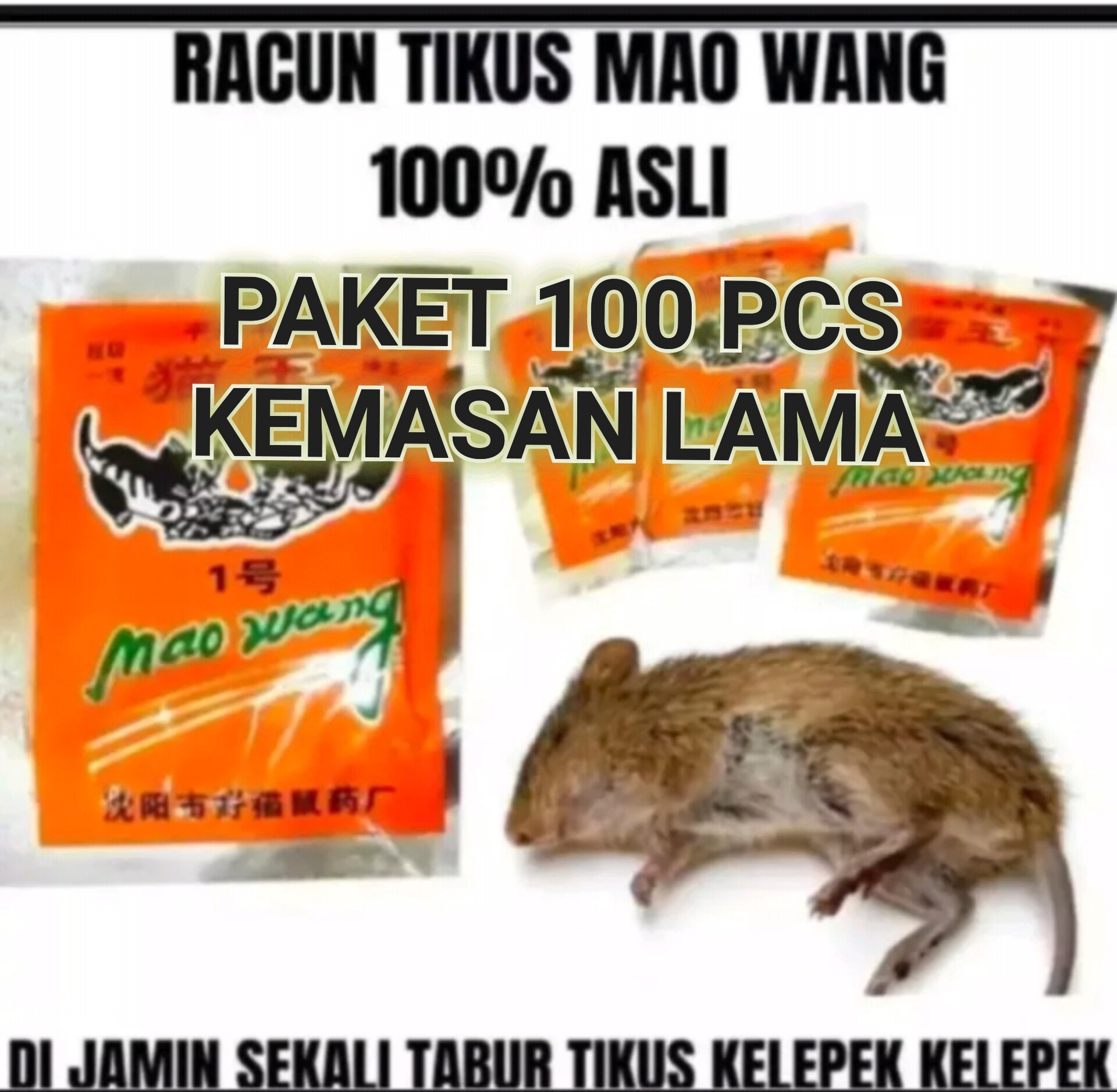 (PAKET 100PCS)RACUN TIKUS MAOWANG KEMASAN LAMA | Lazada Indonesia