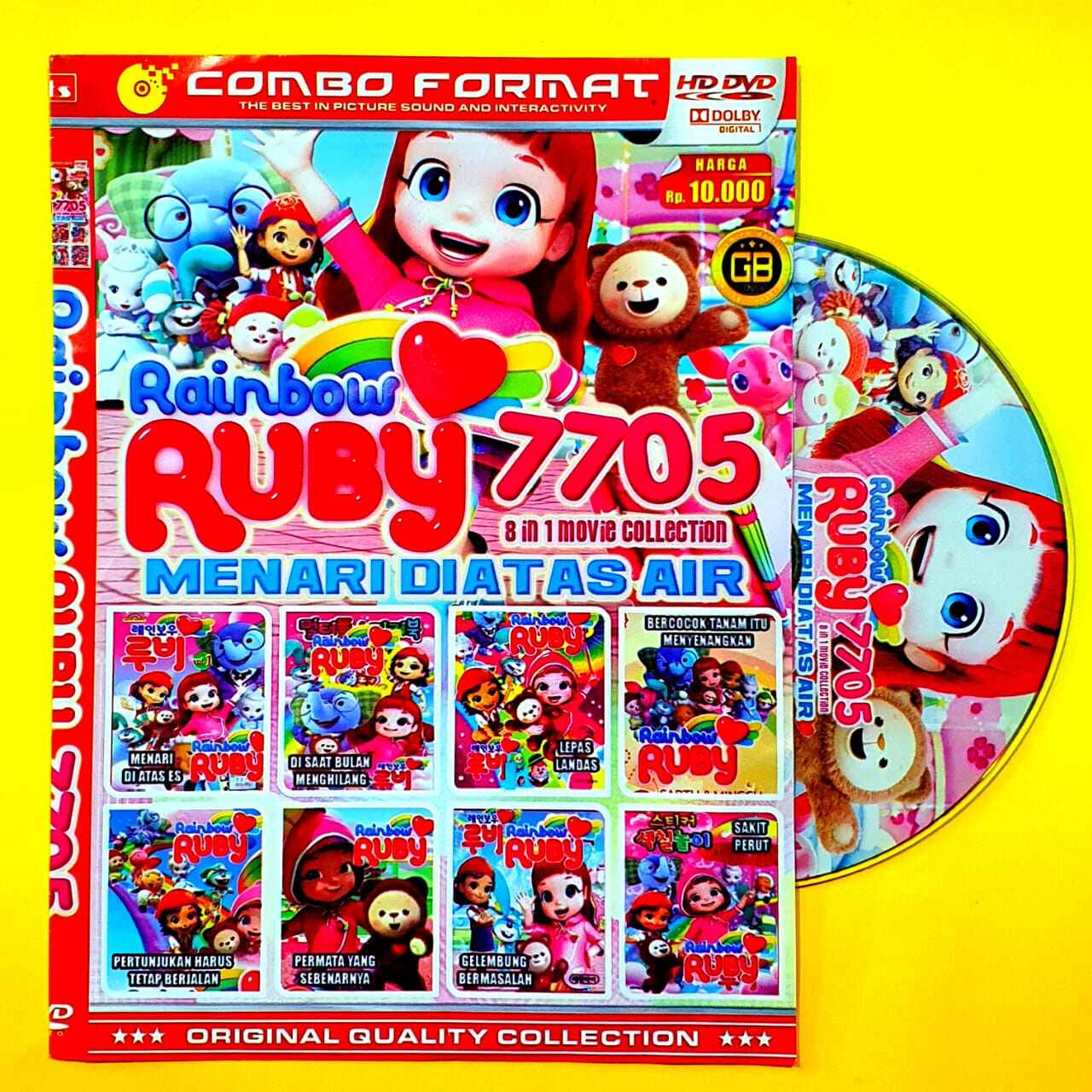 KASET DVD FILM RUBY RAINBOW TERBARU DUBBING BAHASA INDONESIA-KASET DVD ...