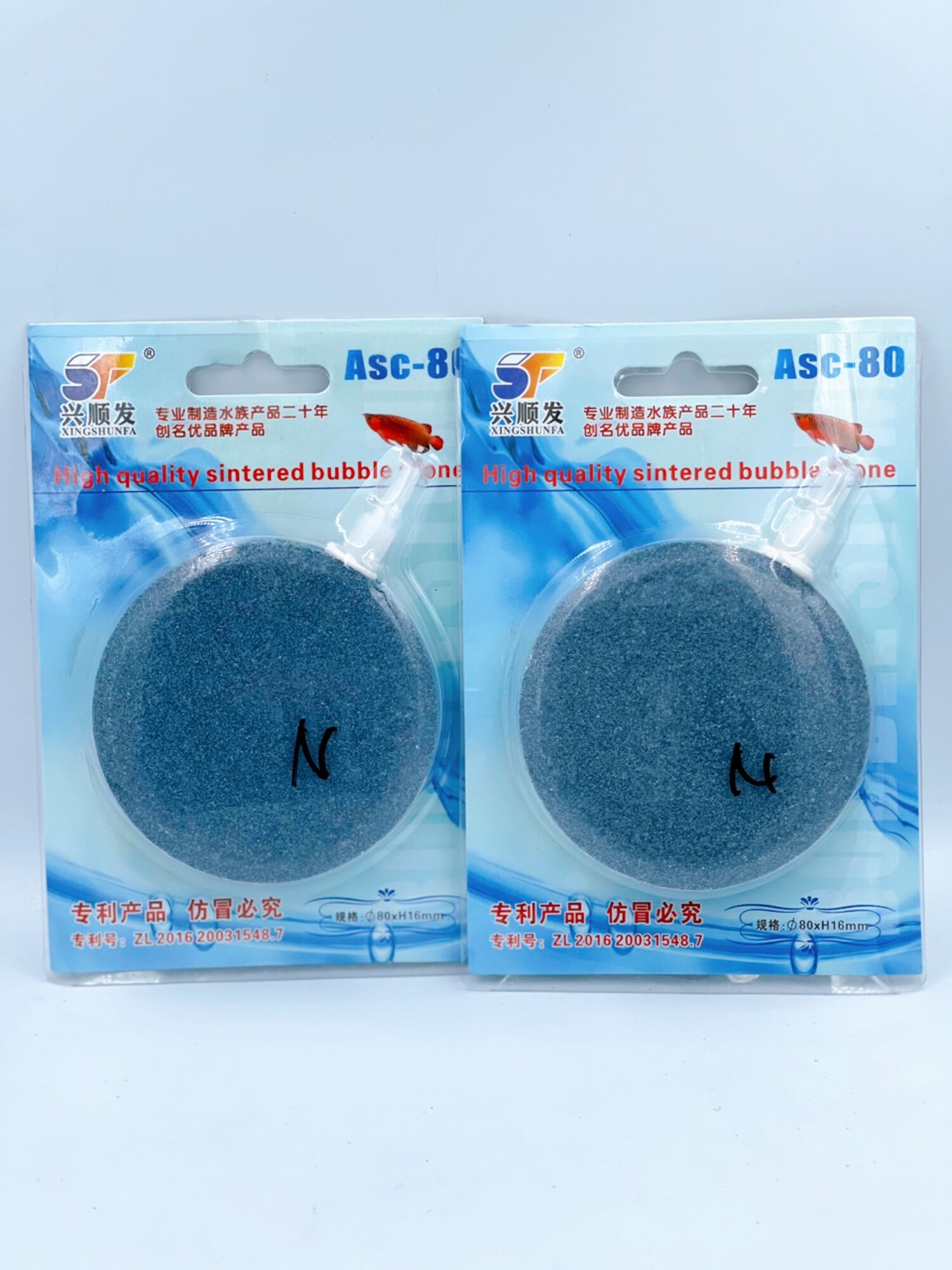 BATU AERATOR PIPIH BULAT ASC 080 | Lazada Indonesia