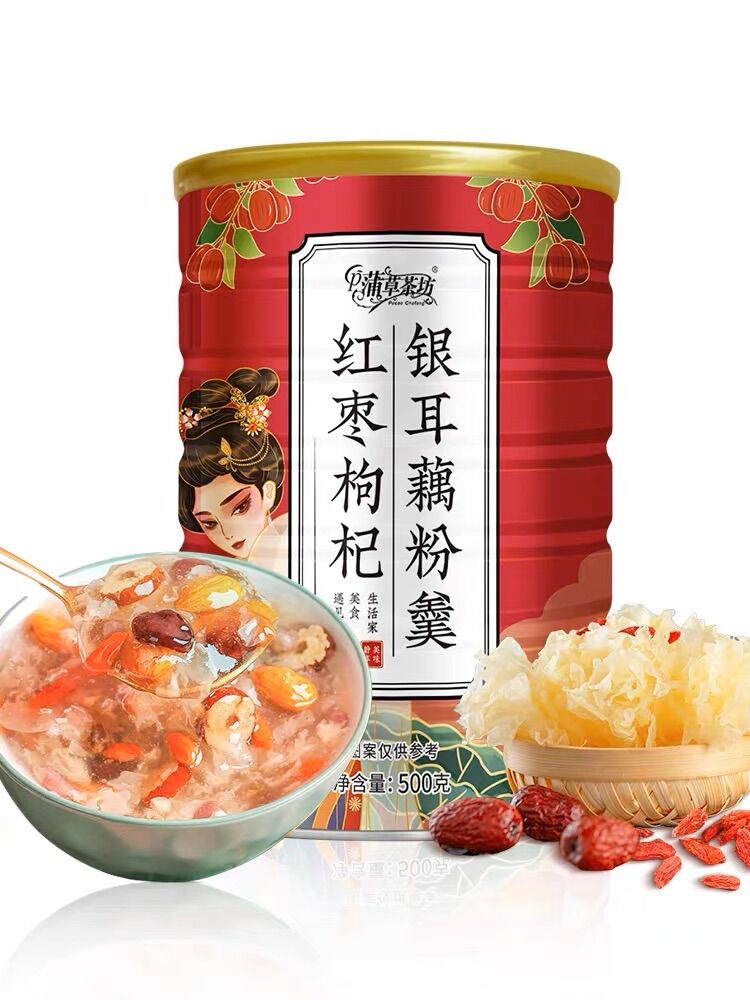 Lotus root Powder Collagen Red dates / Kurma merah collagen | Lazada ...