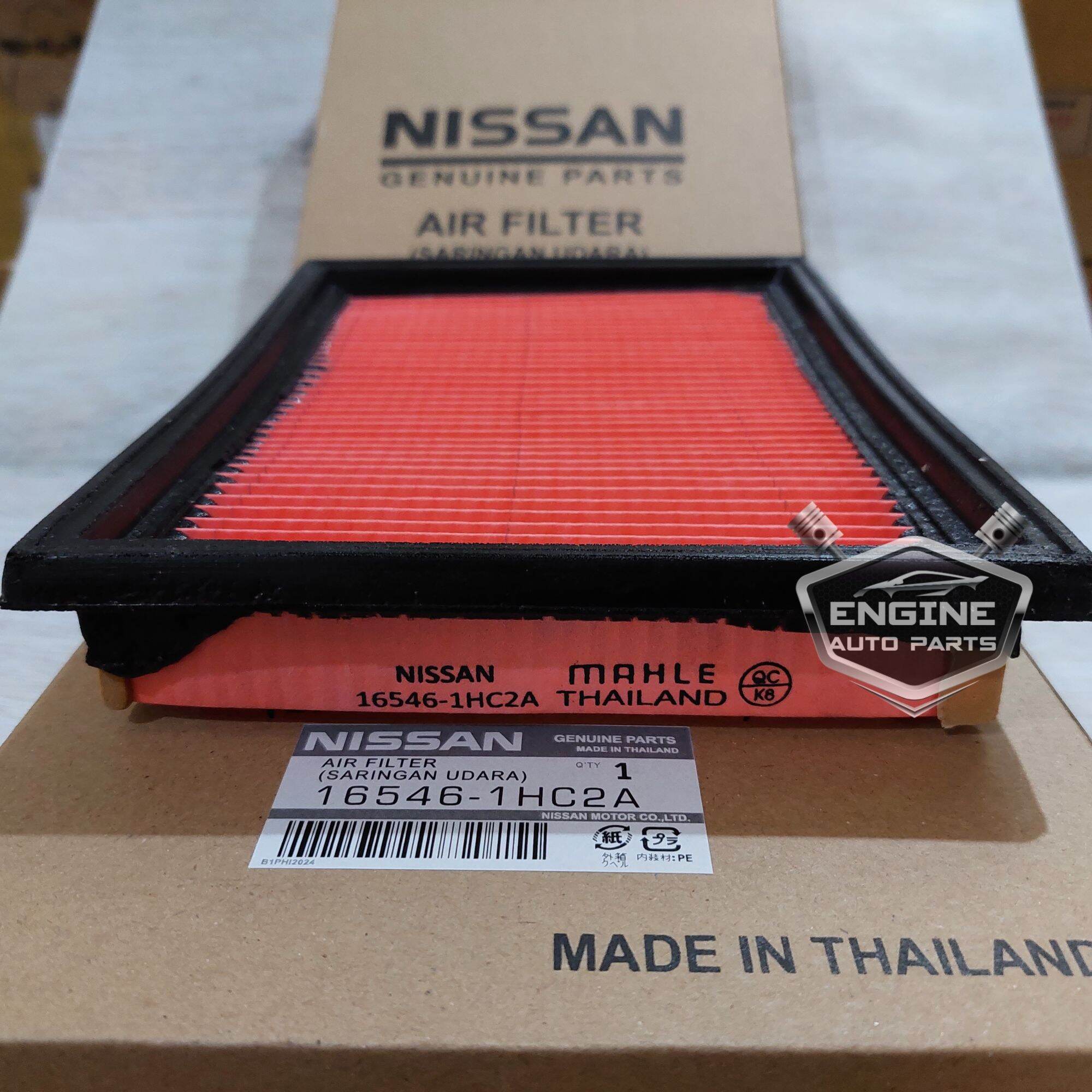 filter udara air filter saringan udara nissan datsun go/ datsun cross ...