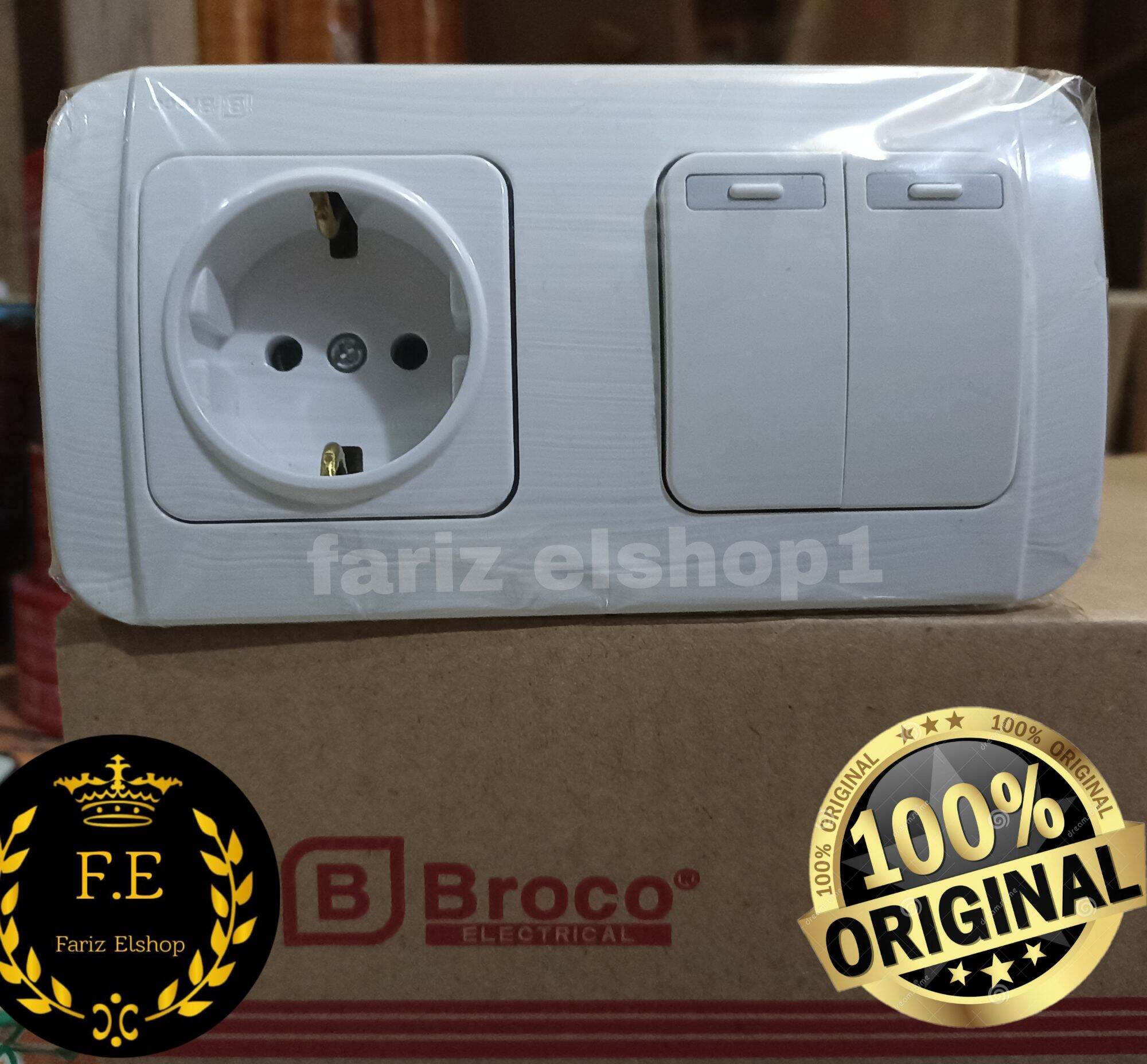 SAKLAR DOUBLE PLUS STOP KONTAK BROCO GALLEO DOUBLE SWITCH AND SOCKET ...