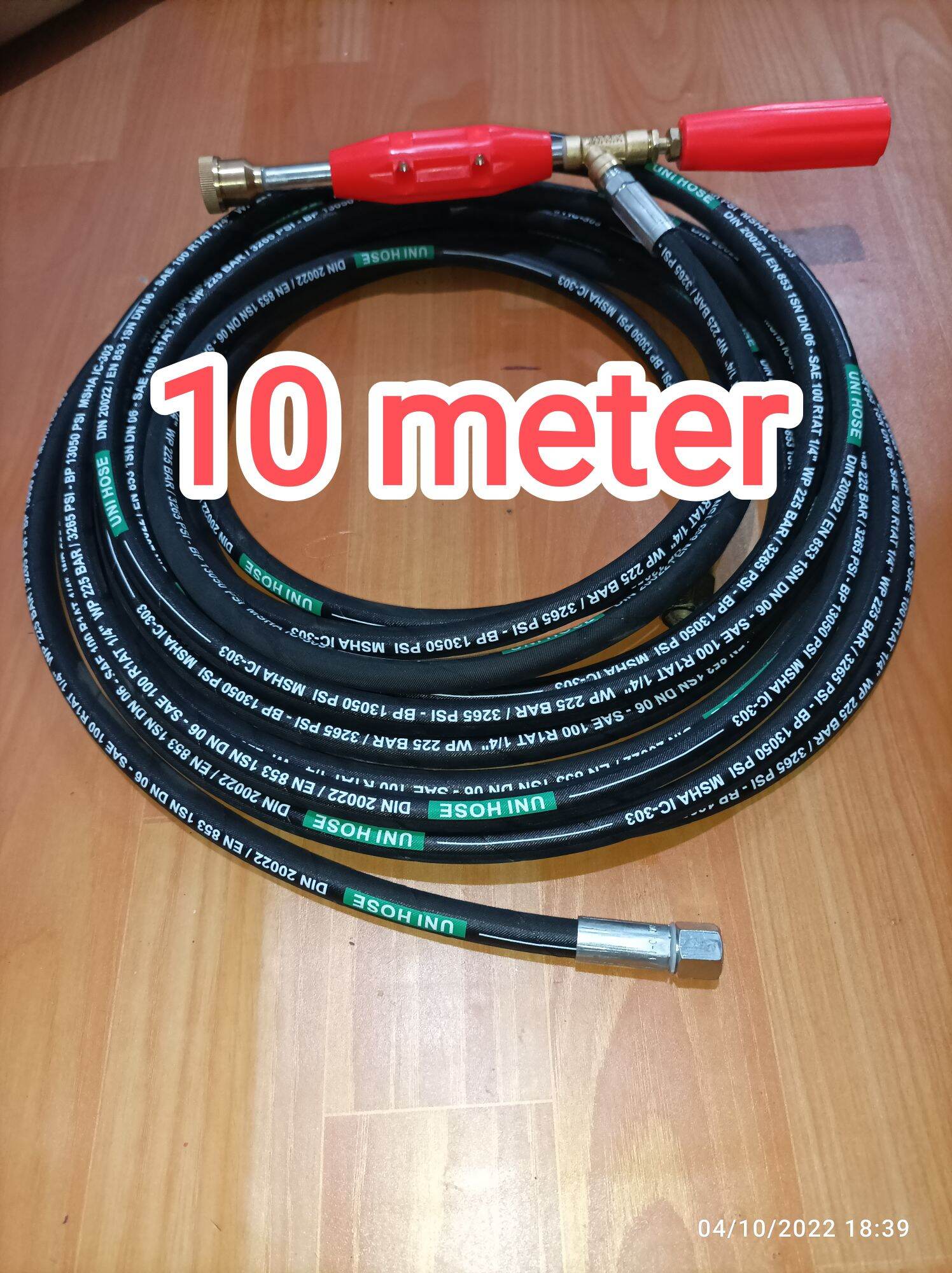 SELANG STEAM CUCI MOTOR MESIN SANCHIN 20/30 - MATRIK SELANG LAPIS KAWAT ...