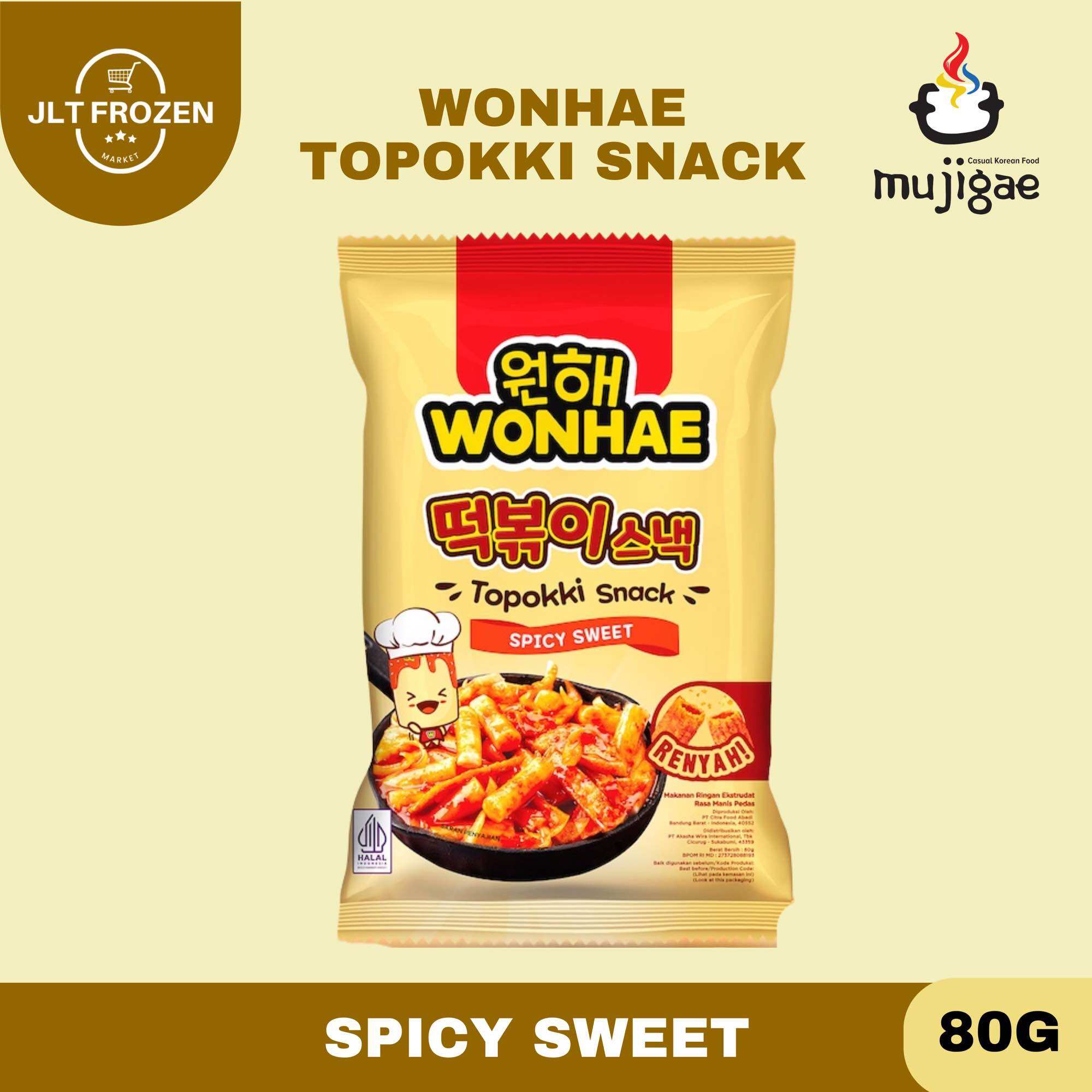 Mujigae Wonhae Topokki Snack / Cemilan Topoki Korea Rasa Creamy Rose ...