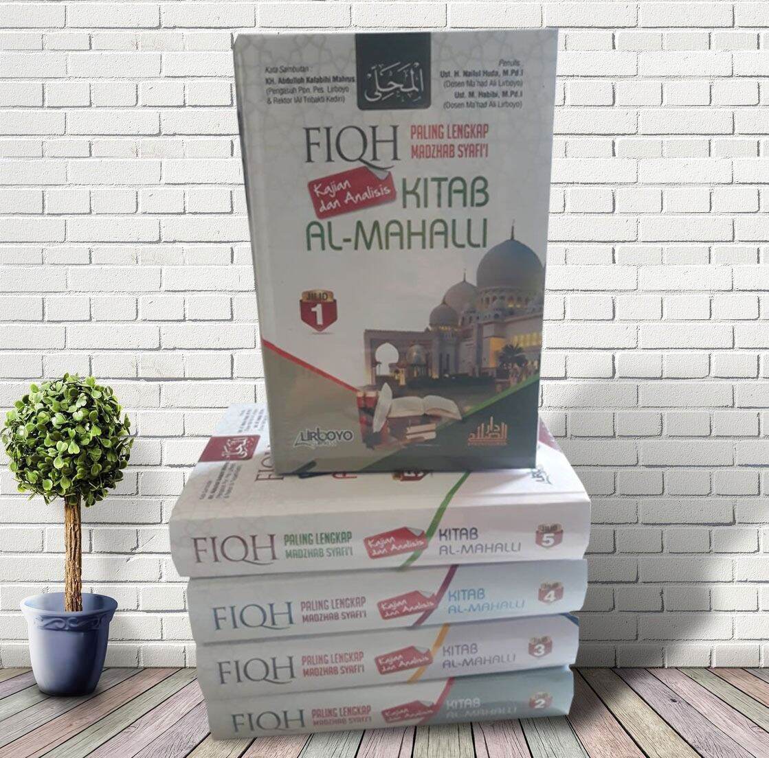 BUKU TERJEMAH KITAB AL MAHALLI 5 JILID/ TERJEMAH KITAB MAHALLI LIRBOYO ...