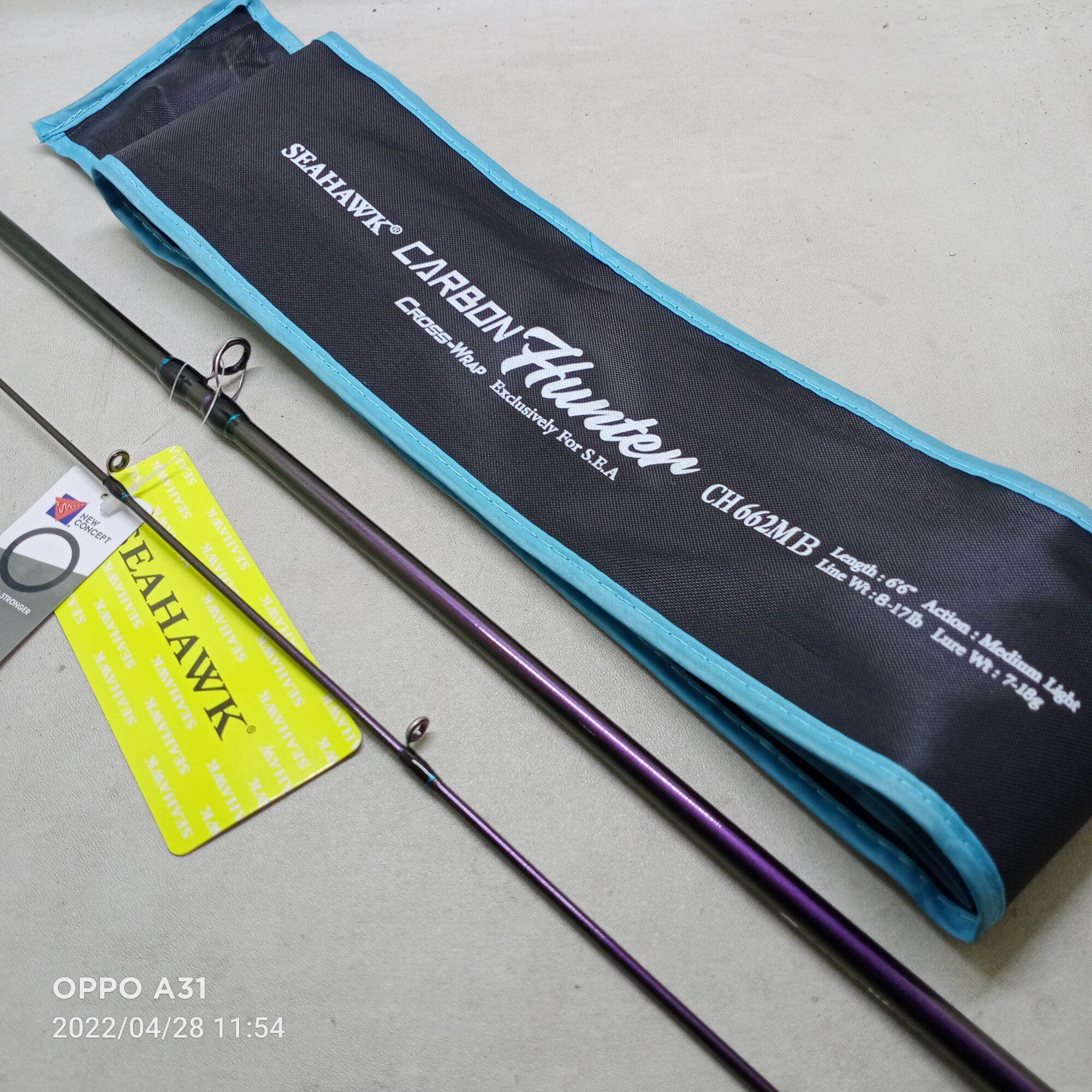 joran seahawk carbon hunter spinning dan bc | Lazada Indonesia