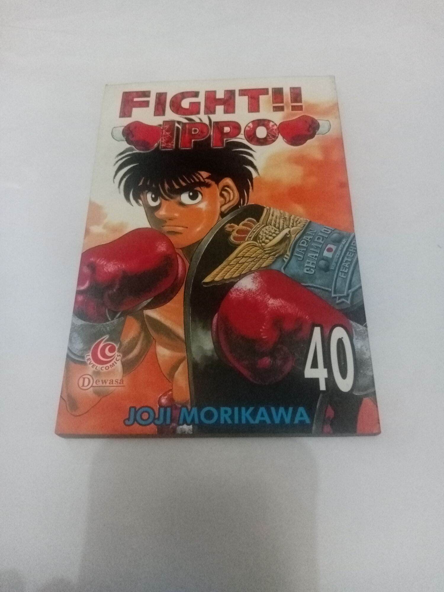 Komik FIGHT IPPO VOLUME 40 by JOJI MORIKAWA - bekas original | Lazada ...