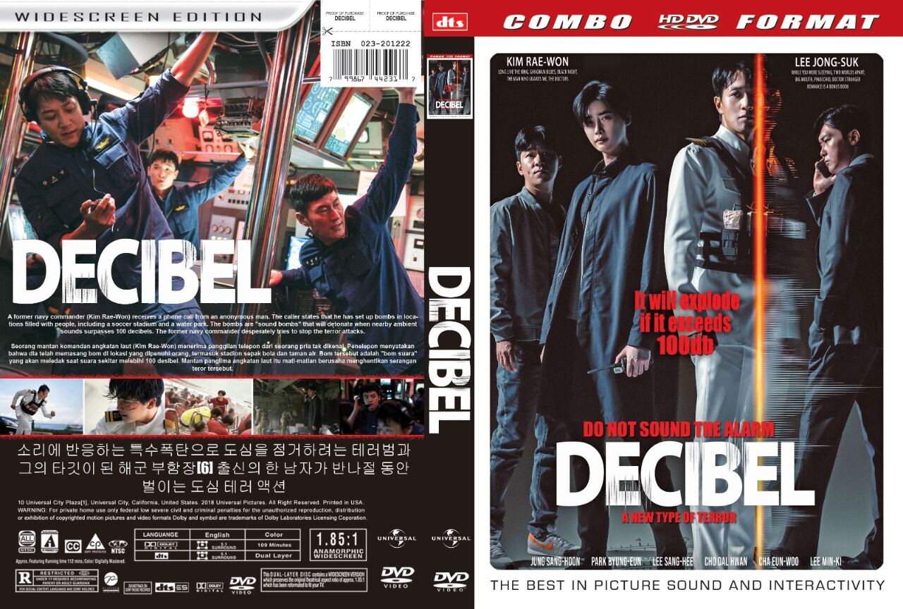 KASET DVD FILM BIOSKOP 2022: DECIBEL | Lazada Indonesia