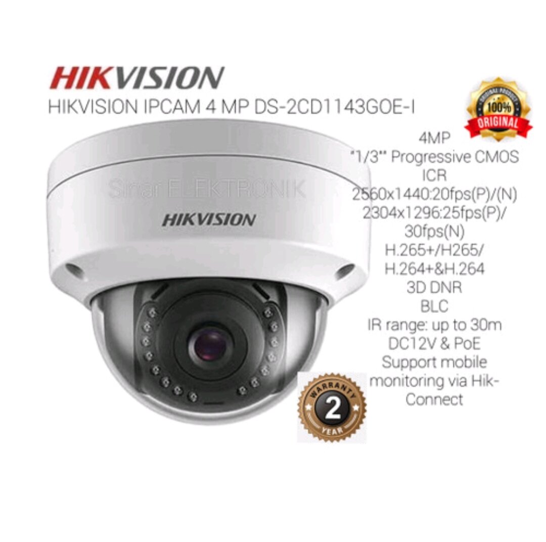HIKVISION DS-2CD1143GO-1 IP CAMERA CCTV INDOOR ORIGINAL 4MP POE WDR-2 ...