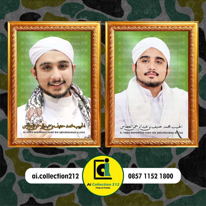 foto ulama & habib + bingkai Habib Hanif Alatas ukuran 21x30, harga ...