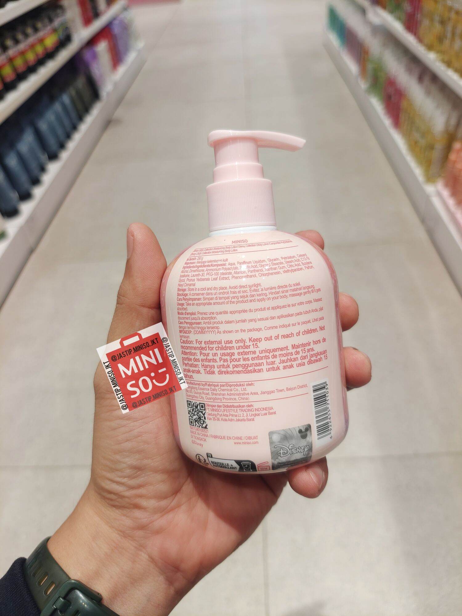 MINISO 🆕 MOISTURIZING / HYDRATING Body Lotion DISNEY UFUFY Collection ...