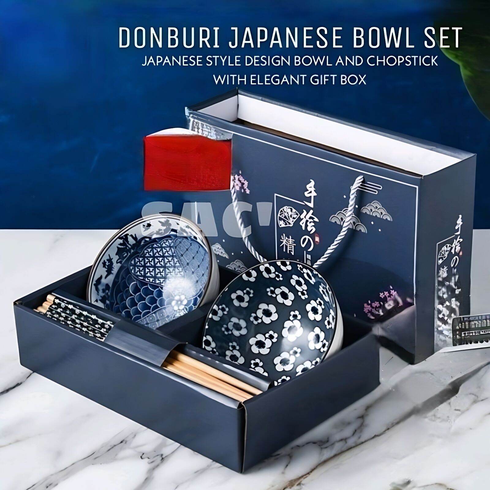 Japanese Wedding Gift Hampers Set Bowl | Kado Nikah | Hampers Nikah ...