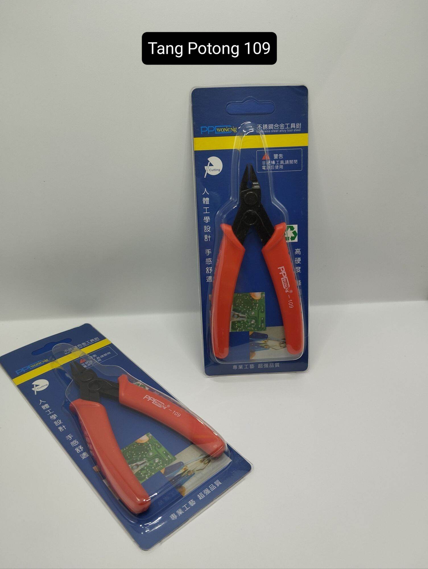 Tang potong kawat, tang potong kabel | Lazada Indonesia
