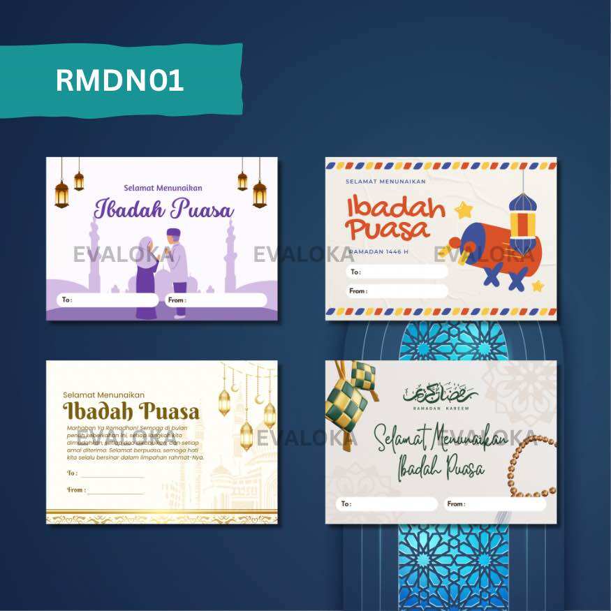 Kartu ucapan ibadah puasa / ramadan kareem / puasa / card / kartu ...