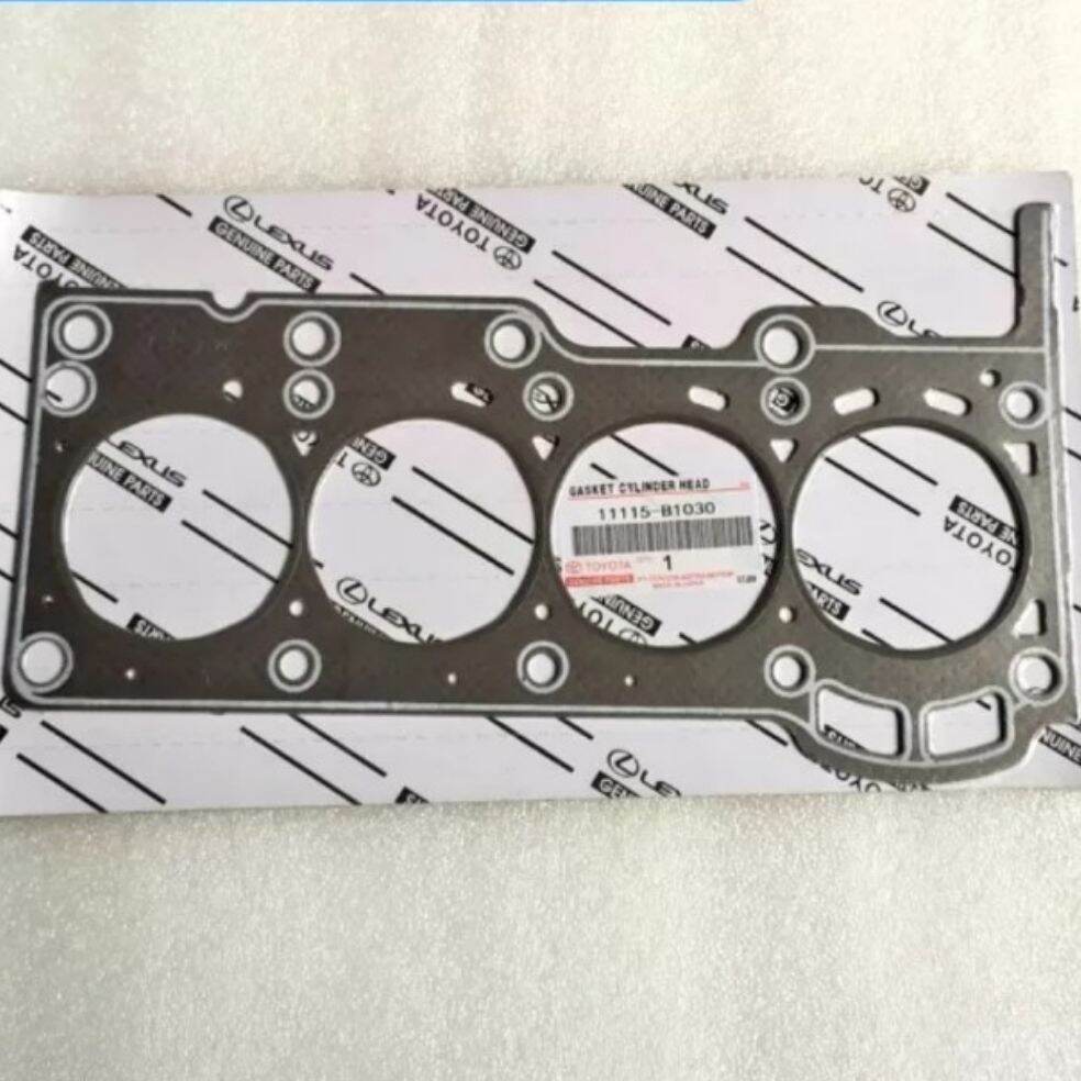 PACKING PAKING ONLY KOP GASKET CYLINDER HEAD TOYOTA AVANZA 1500CC RUSH ...