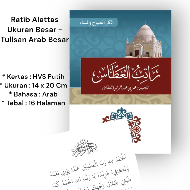 Kitab Ratib Alattas Ukuran A5 Besar - Tulisan Arab Besar | Lazada Indonesia