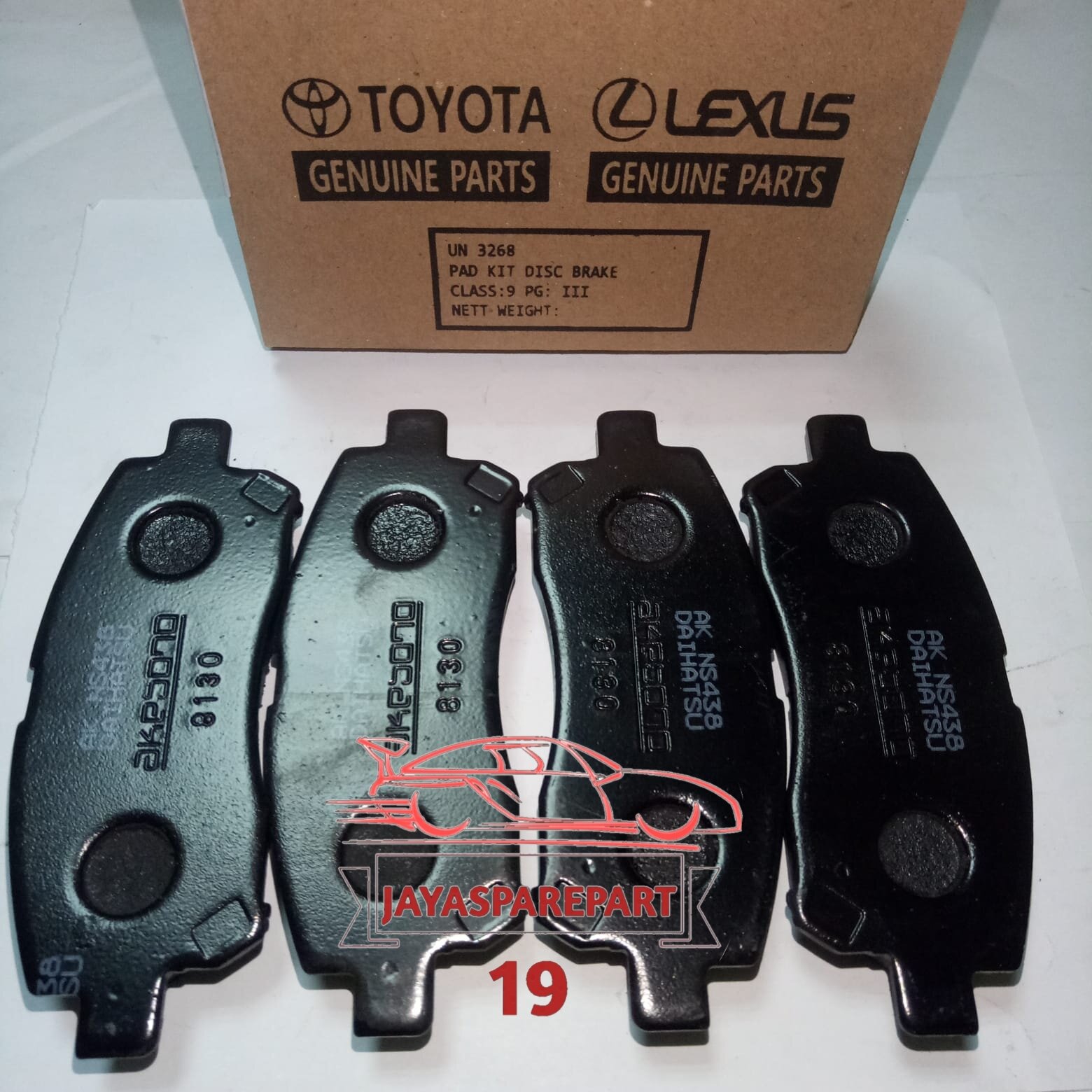 Kampas Rem Brake Pad Original Toyota Avanza Rush Daihatsu Xenia Terios ...