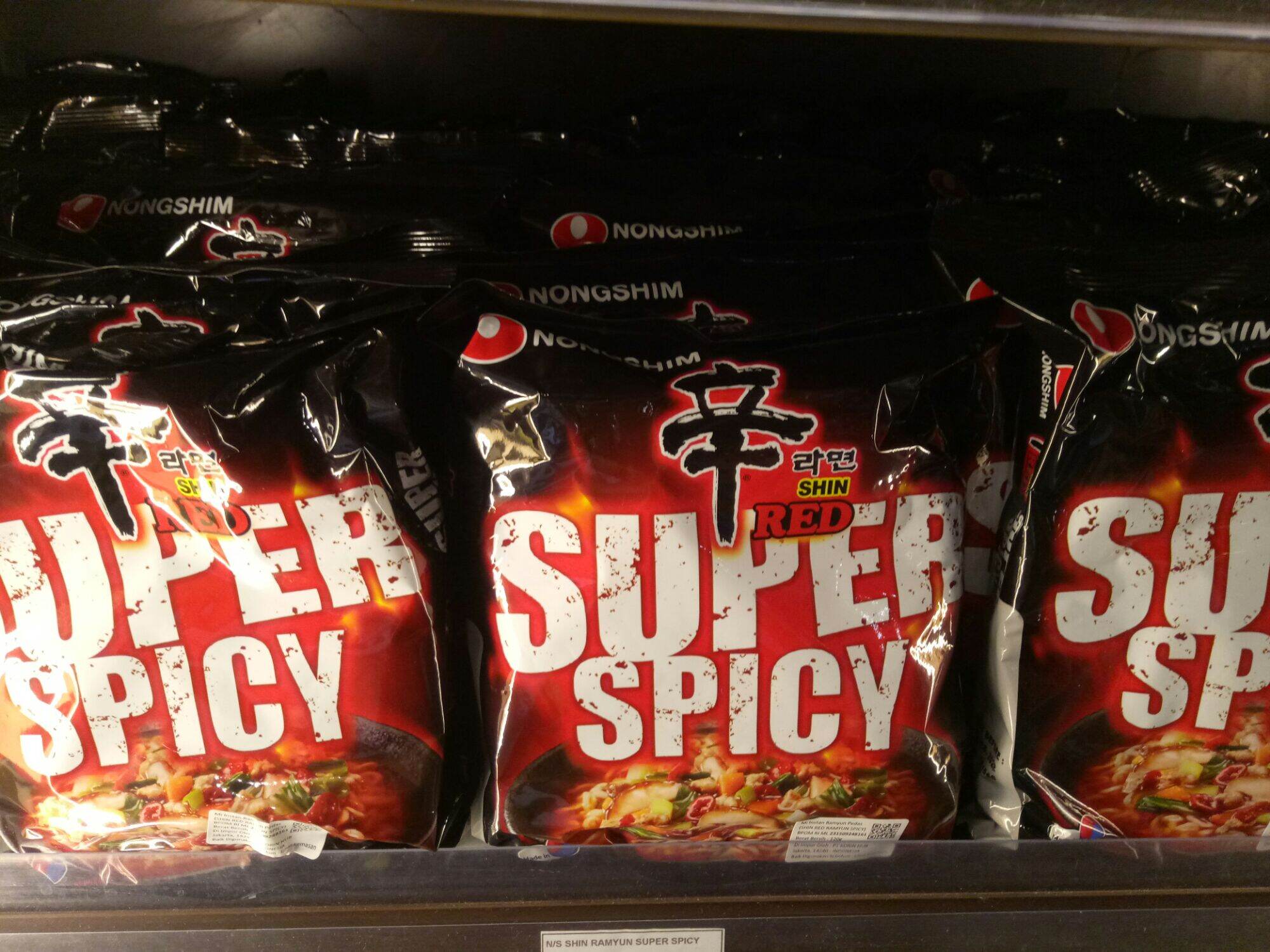 Nongshim Shin Red Super Spicy / Shin Ramyun Super Spicy 120gr - Ramen ...