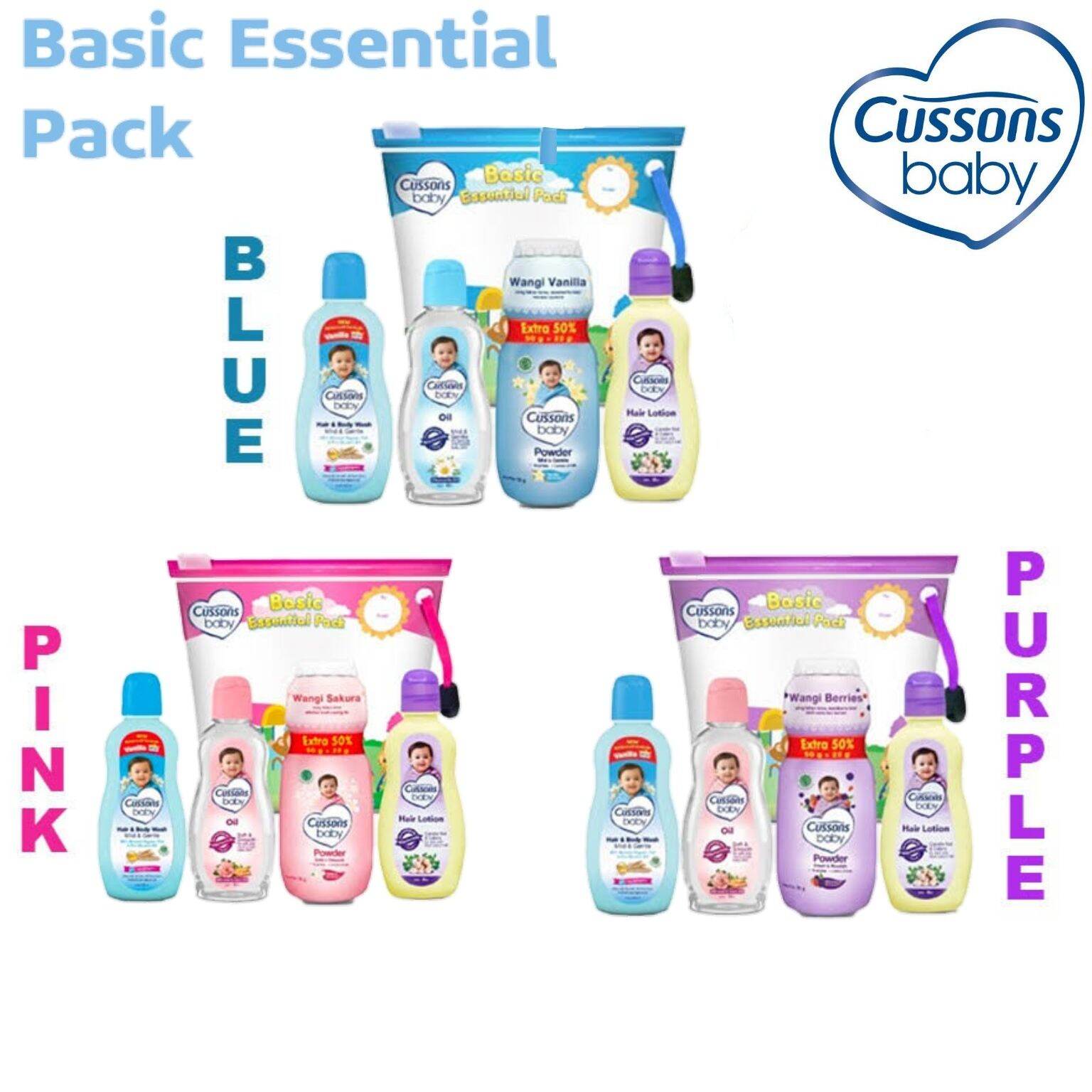 Cussons Baby Complete Essential Pack - Cussons Daily Essential Pack ...