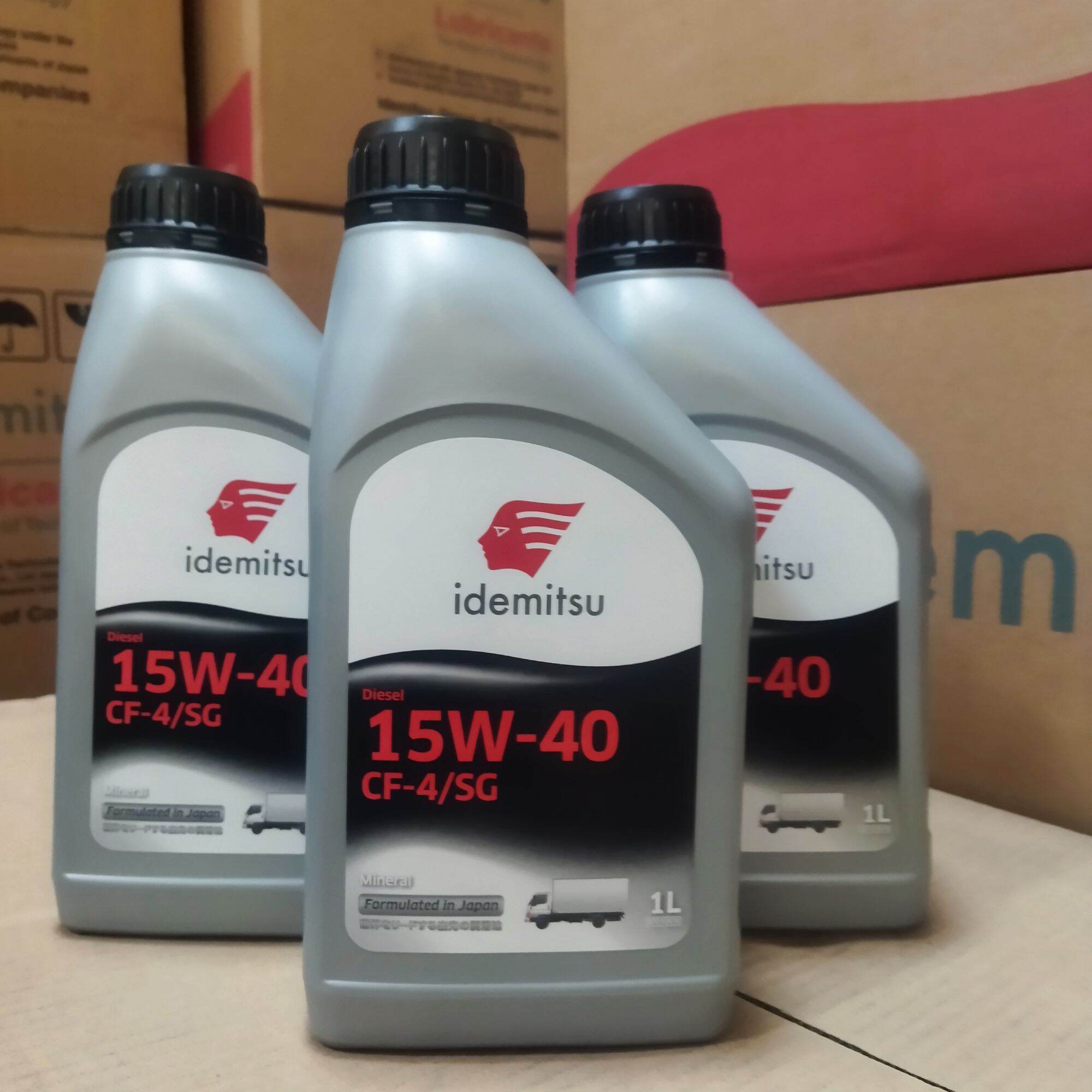 OLI MESIN MOBIL DIESEL SAE 15W-40 CF-4/SG 1 LITER IDEMITSU | Lazada ...