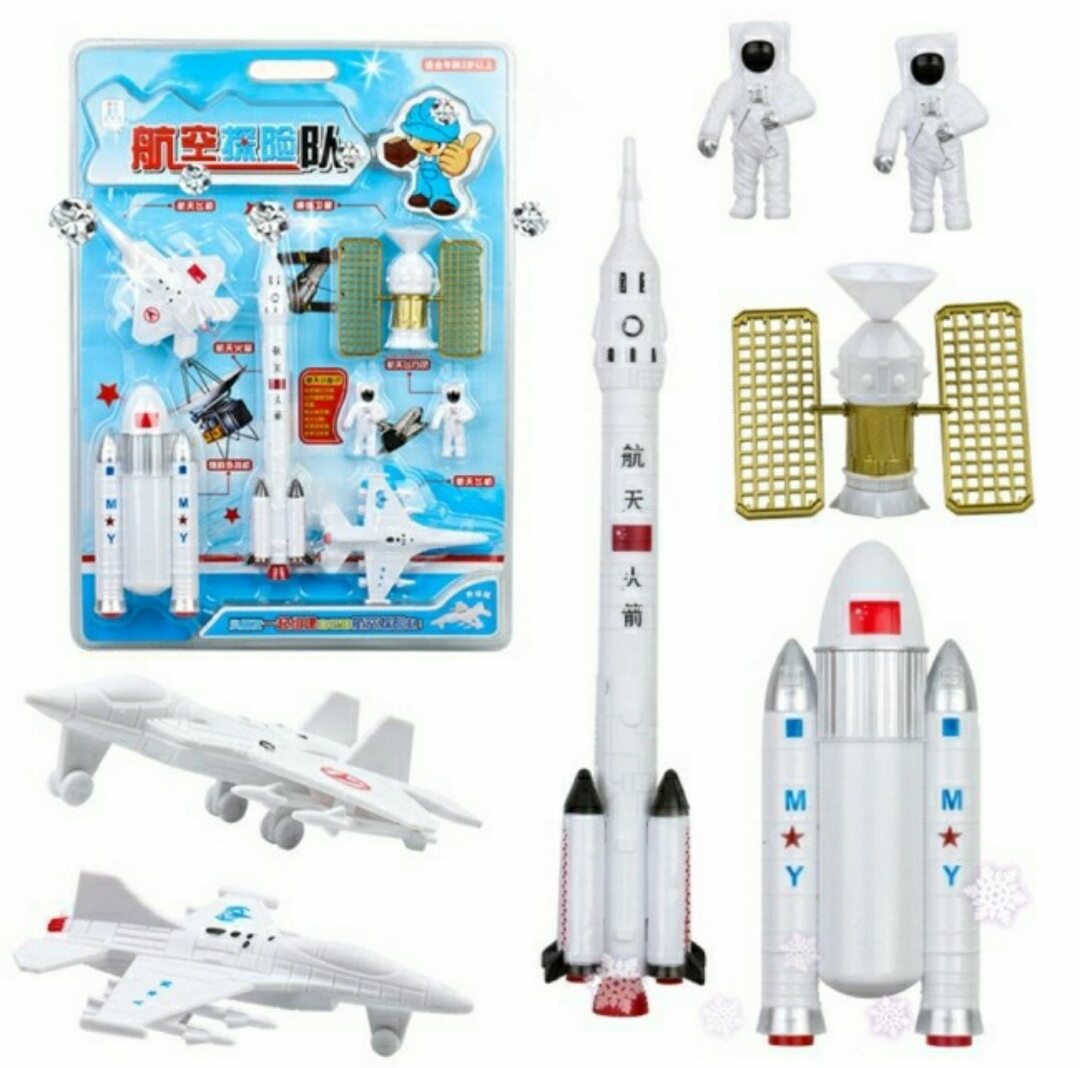 Mainan Edukasi Stasiun Luar Angkasa Pesawat Tempur Astronot Dalam ...