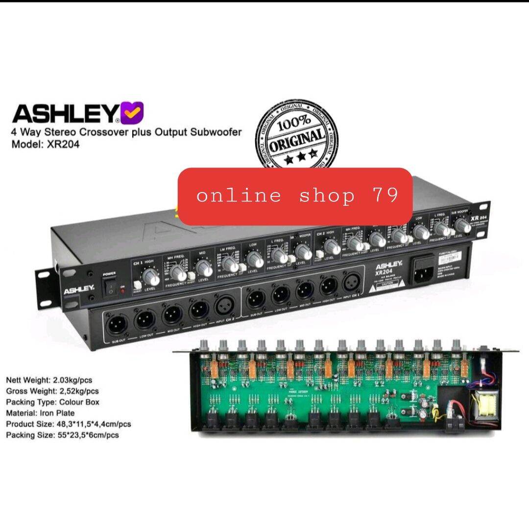 CROSSOVER ASHLEY NEW XR 204 | Lazada Indonesia