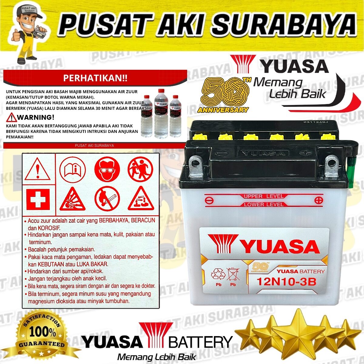 AKI MOTOR VESPA EXCEL YUASA 12N10 10 AMPER AKI BERKUALITAS VESPA SPARTAN RODA TIGA NOZOMI VIAR ...