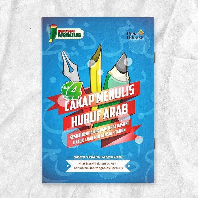 Buku CAKAP MENULIS HURUF ARAB - CAMAR - pena hikmah - mahir menulis ...