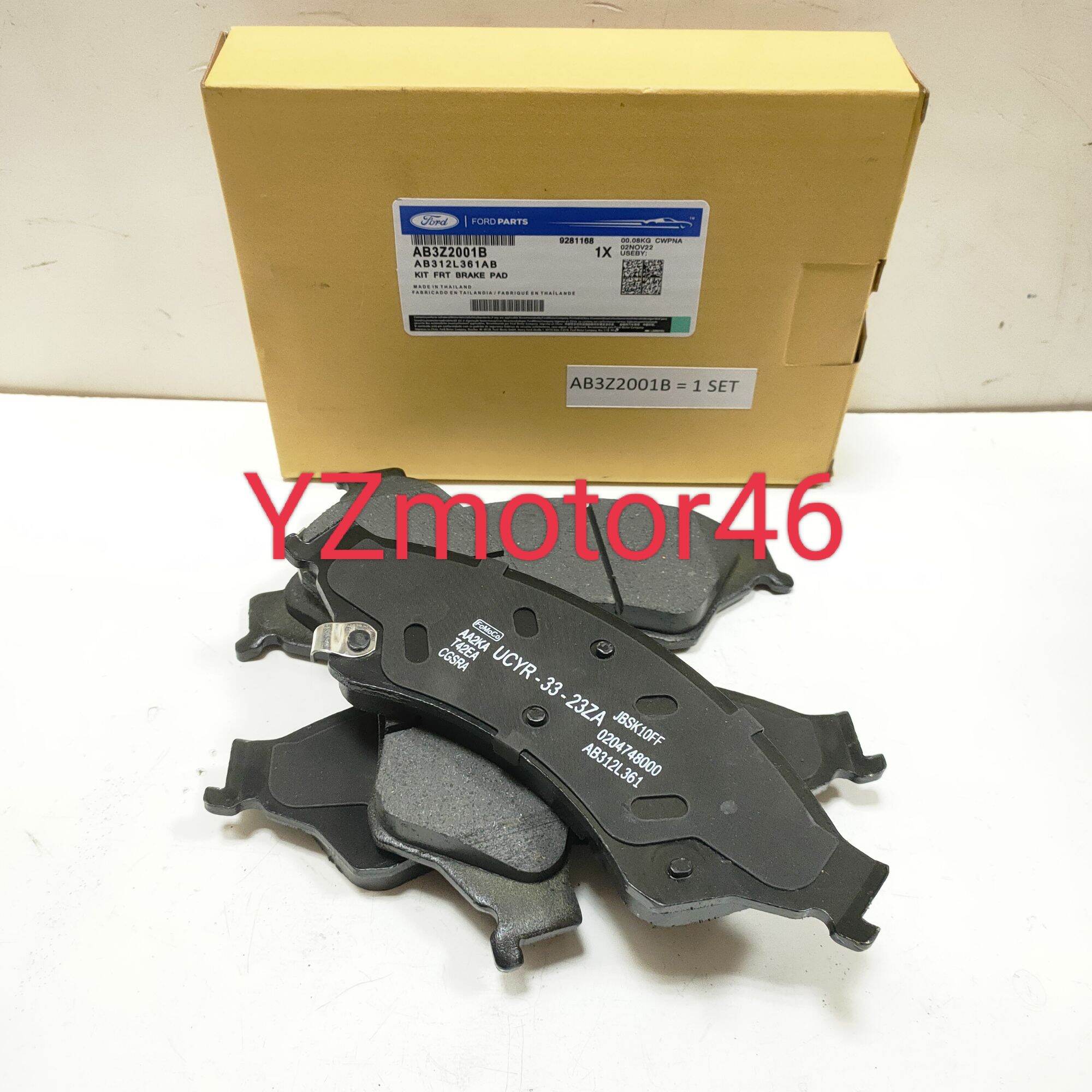 Kampas rem depan Ford Ranger 2.2 atau brake pad depan Ford Ranger 2.2 ...