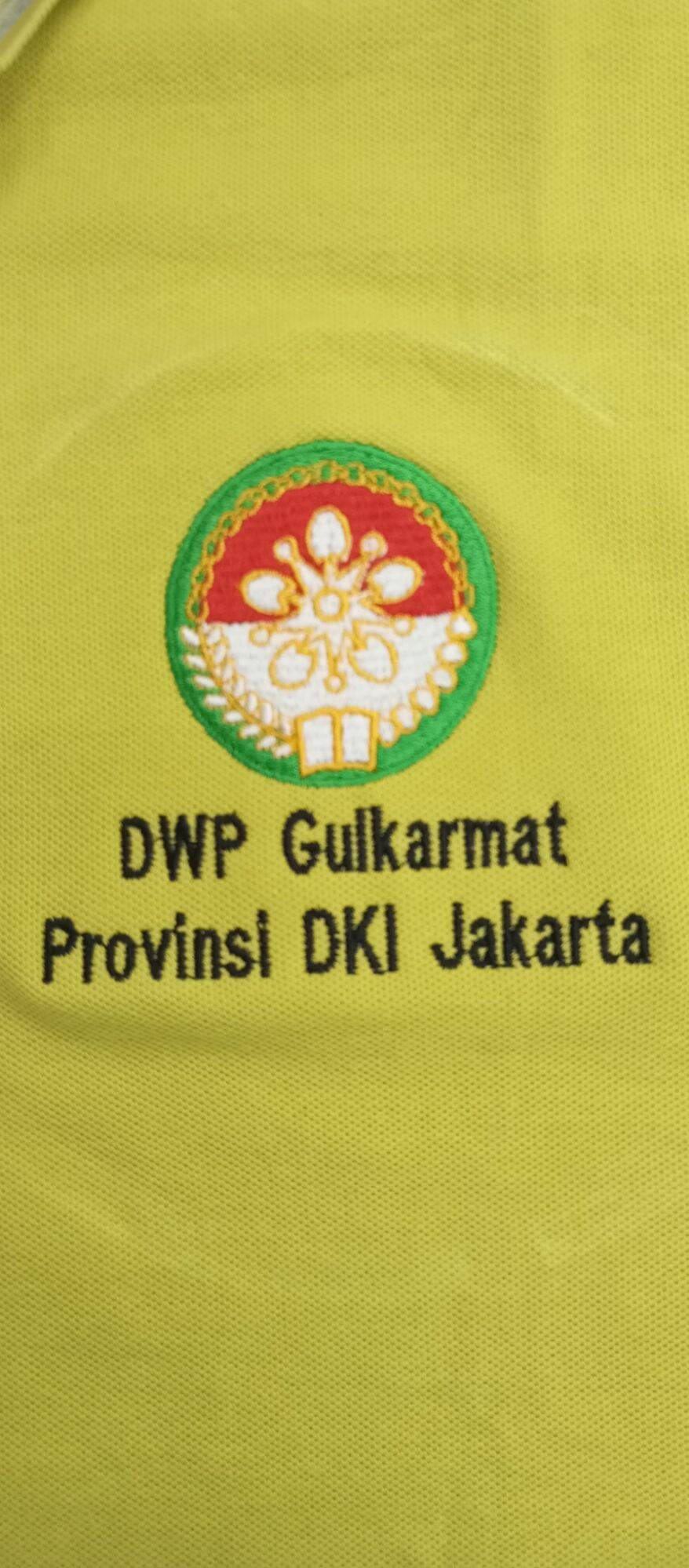Dwp Terbaru Logo