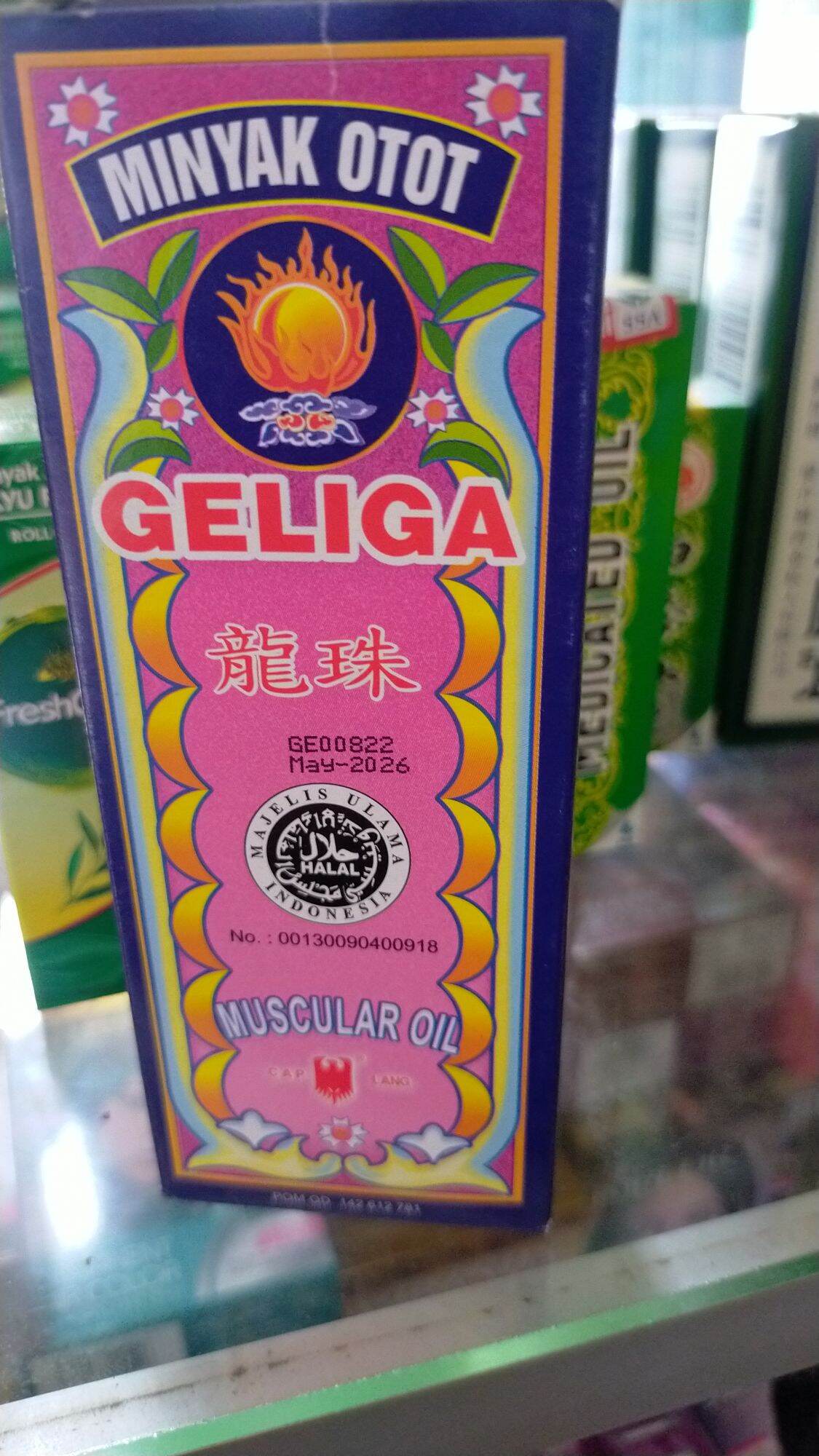 Geliga Minyak Otot Oles Muscular Oil Cap Lang Untuk Urut Sensasi Panas ...