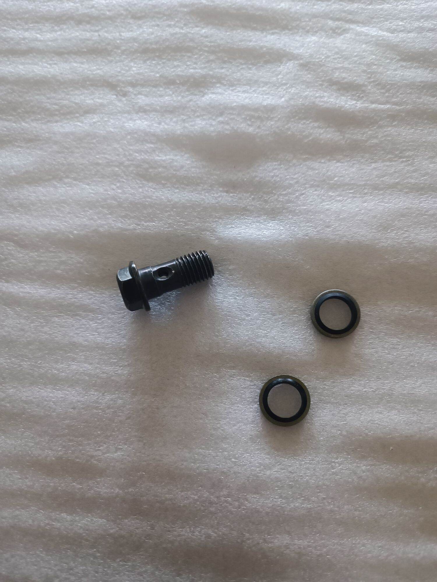 Baut Master rem + Ring Tembaga Minerva R150 cbr old / Old R150vx / R200 ...