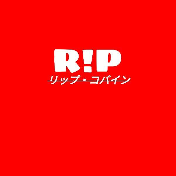 Toko Resmi R!P cobain store Online | Lazada.co.id