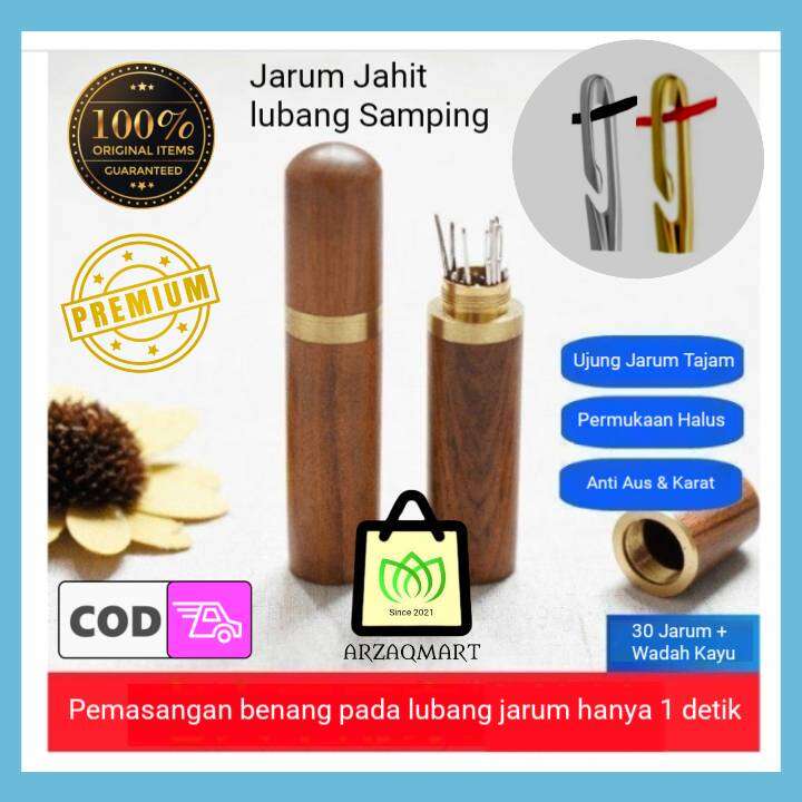 SATU SET 30/12 PCS JARUM JAHIT TANGAN RUMAH TANGGA LUBANG SAMPING (LS ...