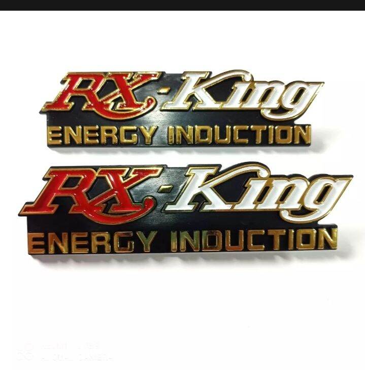 Logo Emblem Yamaha RX King Logo Emblem Tangki Yamaha dan RX King ...