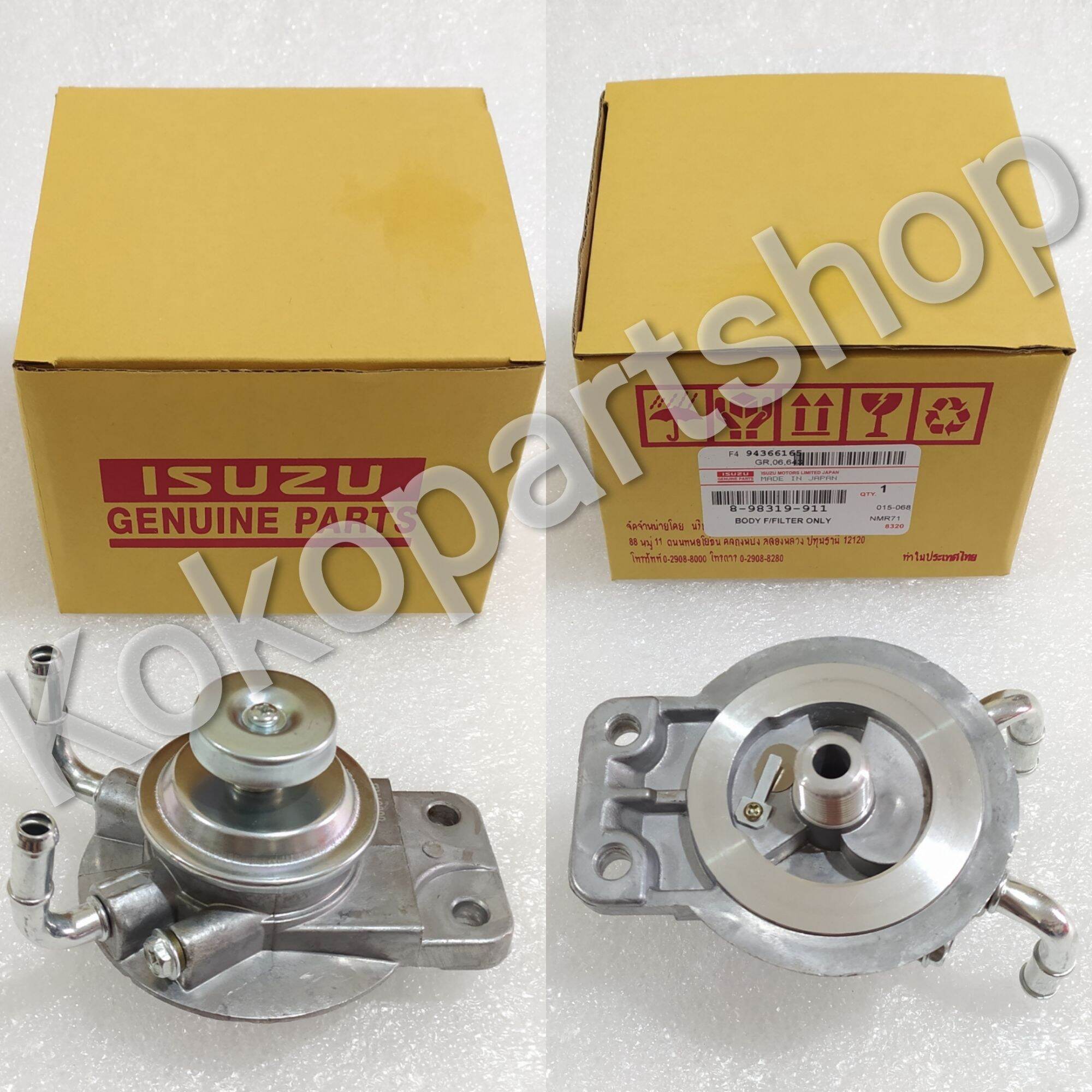 Bracket fuel filter kepala pompa solar Nmr71 Nmr 71 | Lazada Indonesia