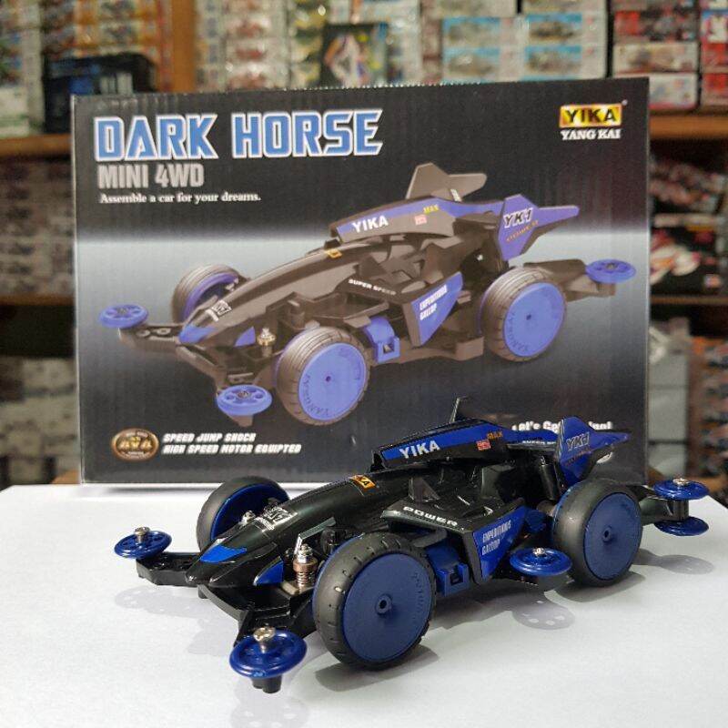 TAMIYA MINI 4WD MERK YIKA YANG KAI / TAMIYA YIKA SUSPENSI ( CHASSIS MA SUSPENSION) | Lazada ...