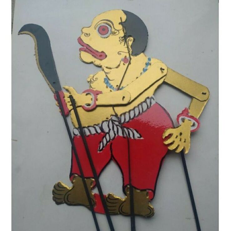 Wayang Kulit Bagong