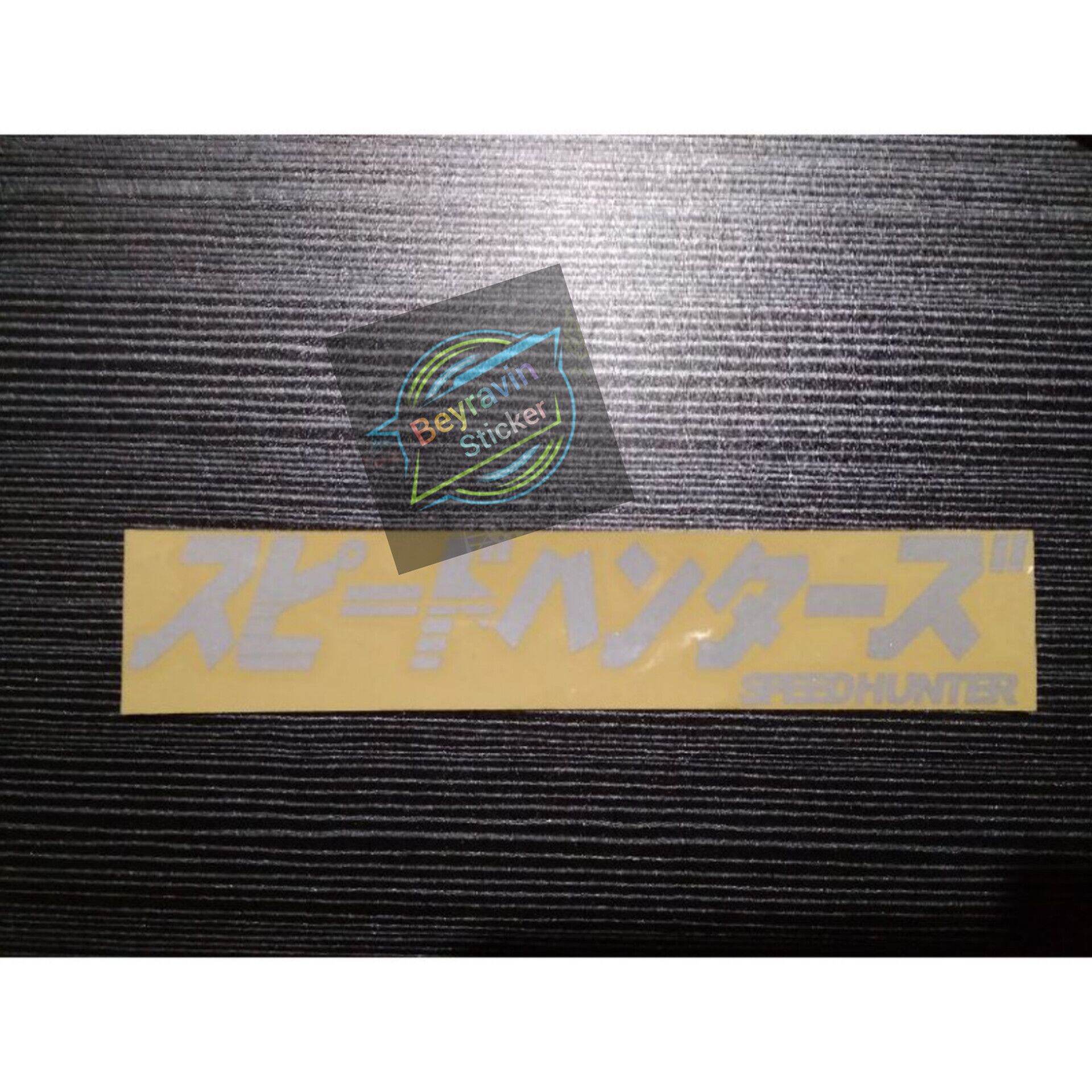 STICKER SPEEDHUNTER STIKER SPEED HUNTER KANJI JEPANG CUTTING | Lazada ...